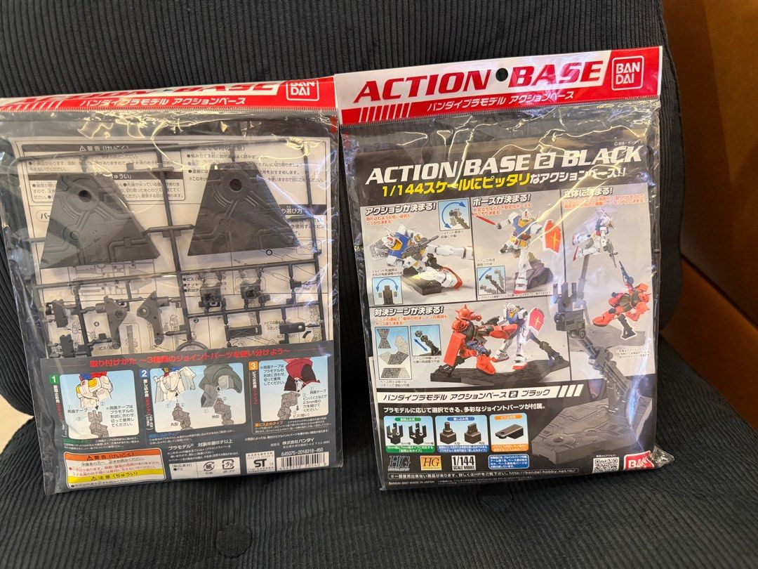 Bandai Action Base 2 Black & Action Base, Hobbies & Toys, Toys & Games ...