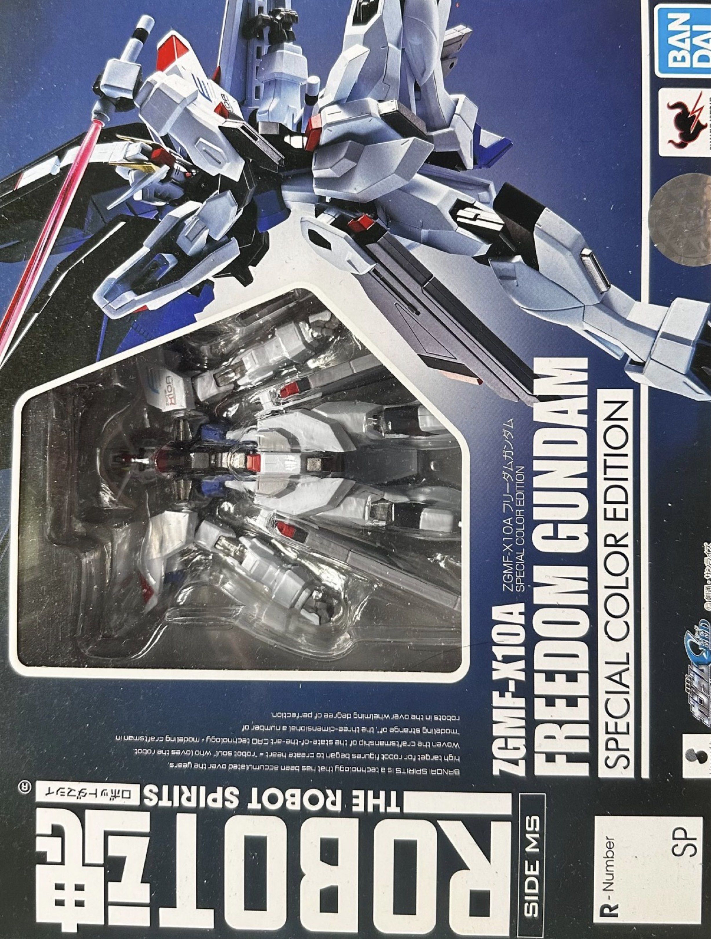 Bandai Robot Spirits Freedom Gundam Special Color Edition, Hobbies ...