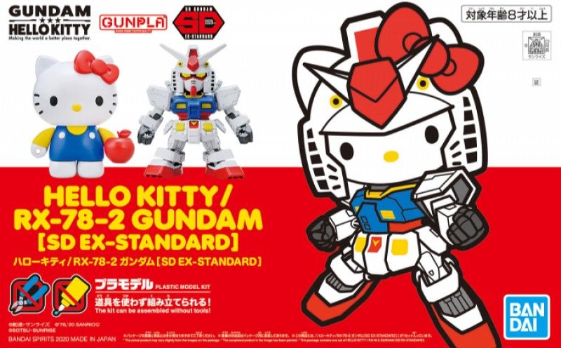 Bandai SD EX-Standard Hello Kitty RX-78-2 Gundam, Hobbies & Toys, Toys ...