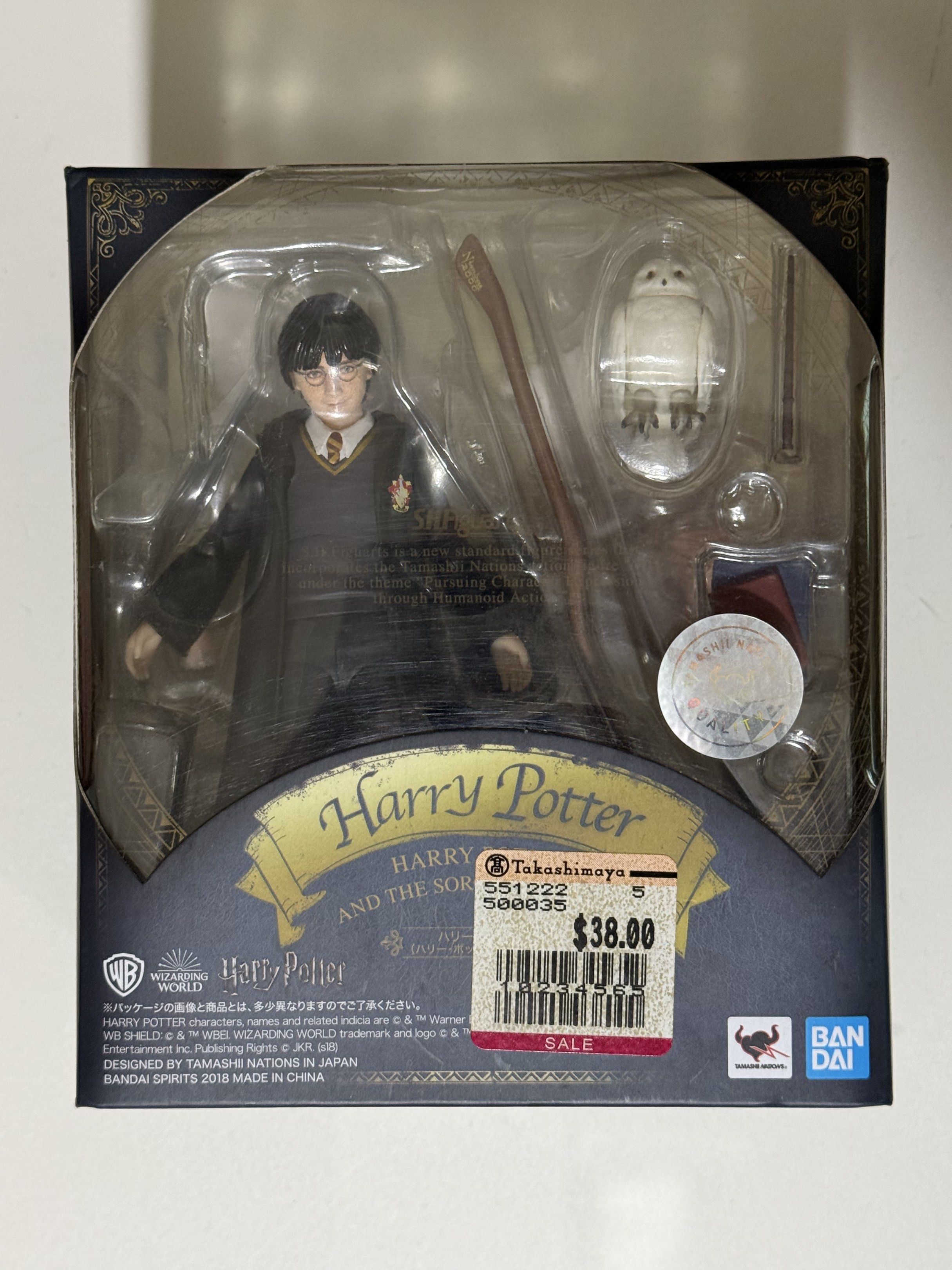 Bandai S.H. Figuarts Harry Potter Bundle, Hobbies & Toys, Toys & Games ...
