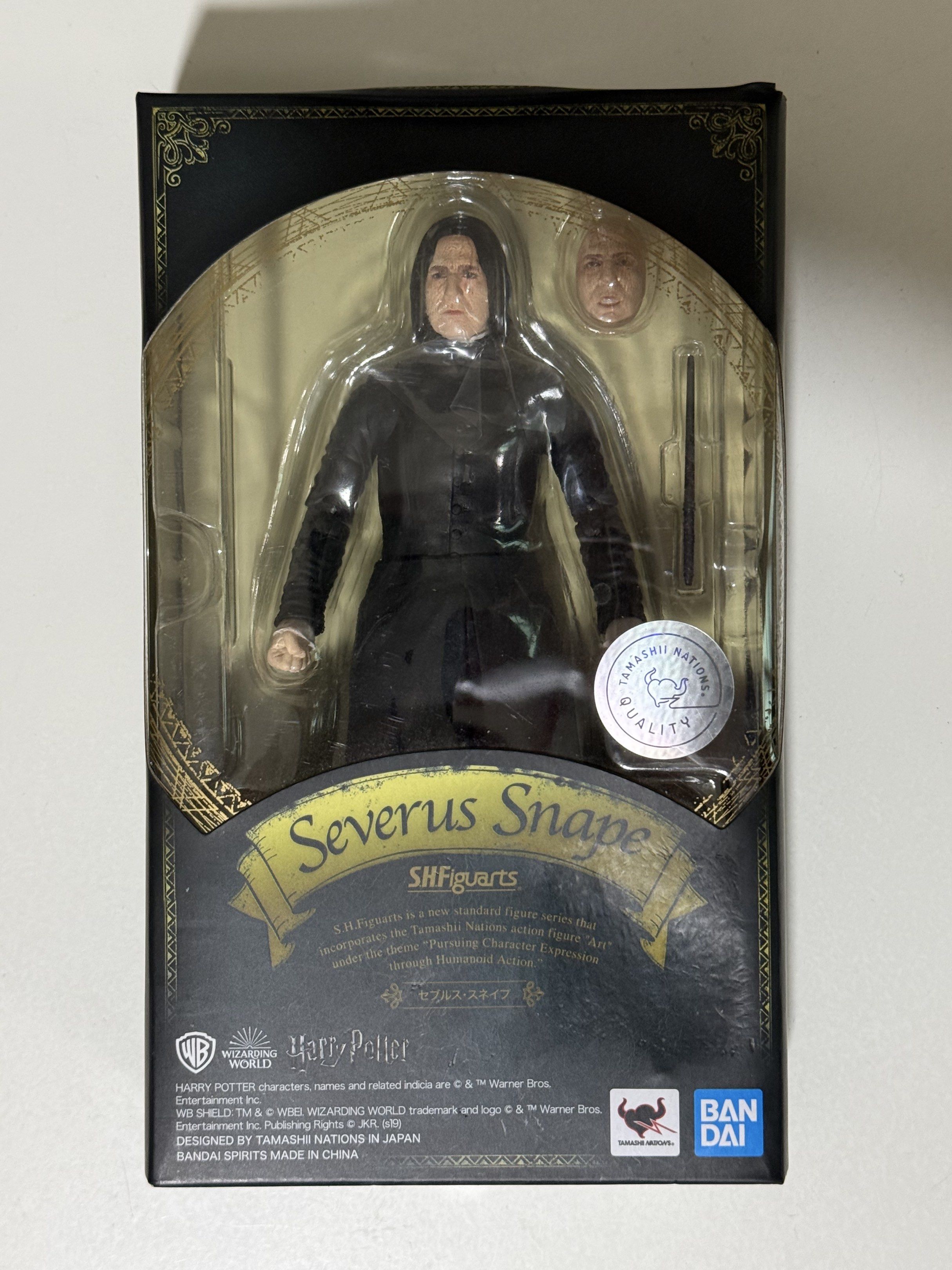 Bandai S.H. Figuarts Harry Potter Bundle, Hobbies & Toys, Toys & Games ...