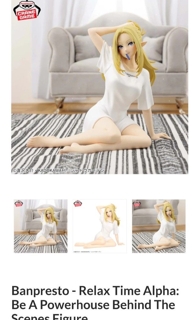 Banpresto - Relax Time, The eminence in shadow alpha, Hobbies & Toys ...