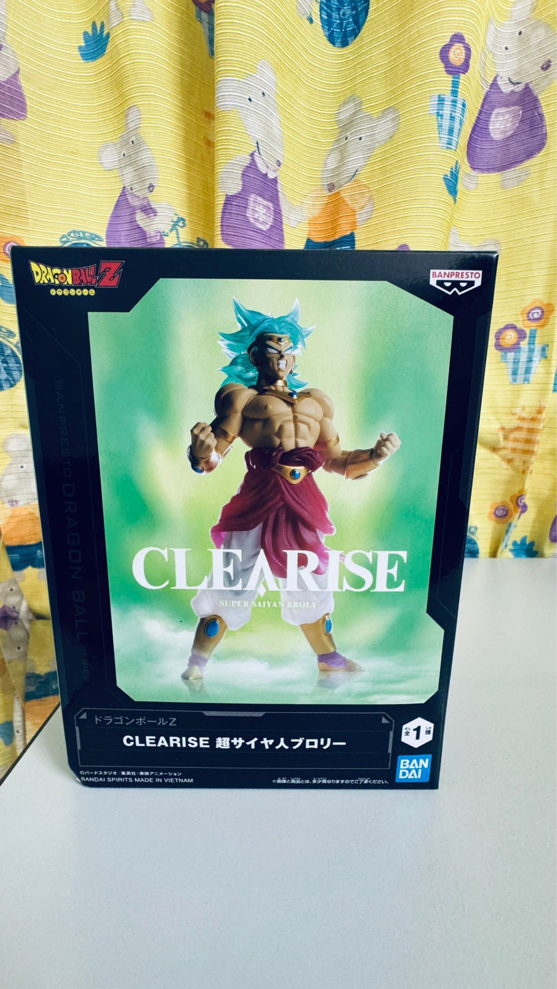 Banpresto Dragon Ball Z Cleariise Super Saiyan Broly Figure, Hobbies ...