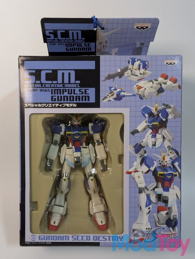 Banpresto Special Creative Model S.C.M. Gundam – ZGMF-H56S Impulse ...