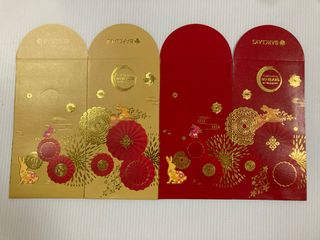 2026 Red Packet - Barclays, Hobbies & Toys, Stationery & Craft, Other ...