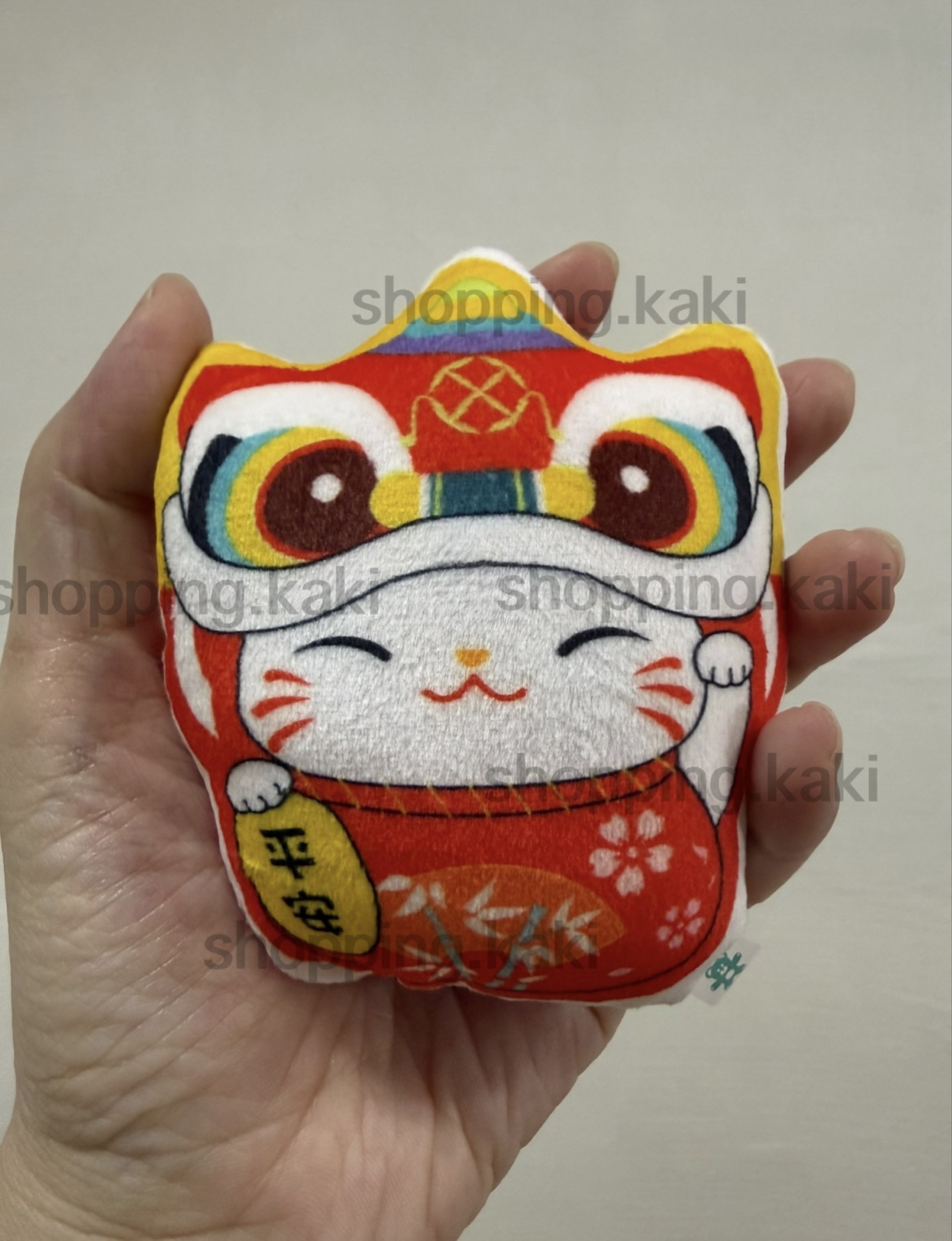 BN Brand New Fun Claw Lion Dance Fortune Cat Plush Keychain Charm ...