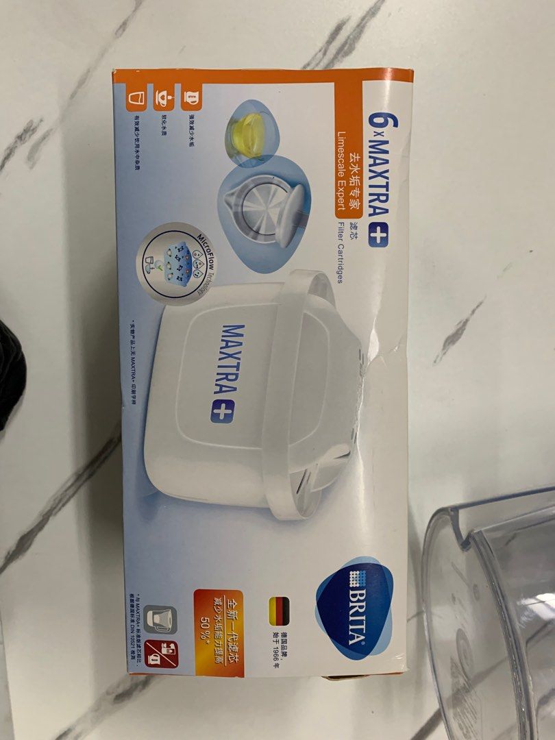 Brita Maxtra+ Water Filter Jug, 家庭電器, 廚房電器, 濾水器及飲水機 - Carousell