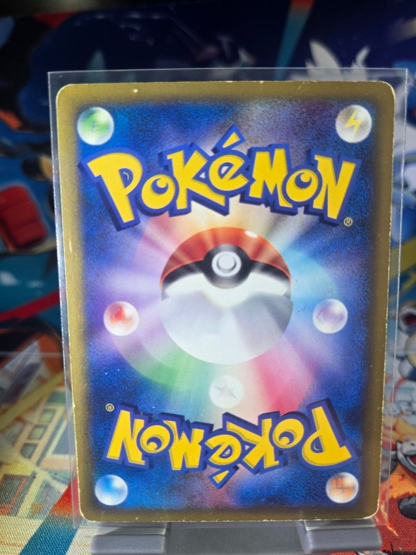 Brock's Omastar Pokémon TCG card from the Japanese-exclusive Pokémon VS ...