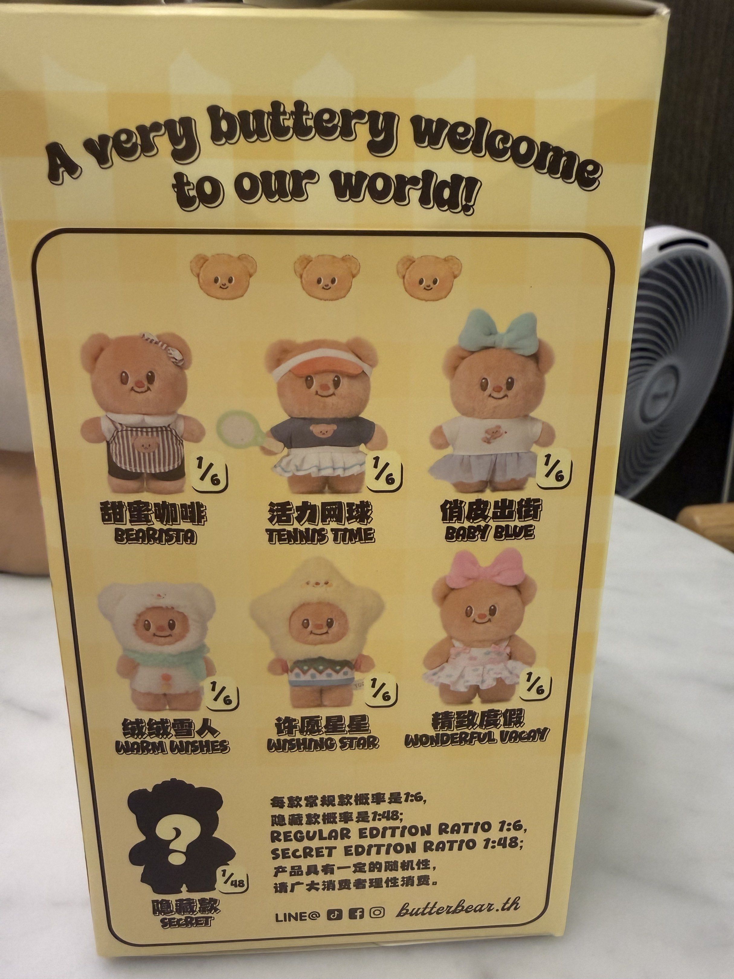 Butterbear Secret Edition Elegant Princess Blind Box, Hobbies & Toys ...