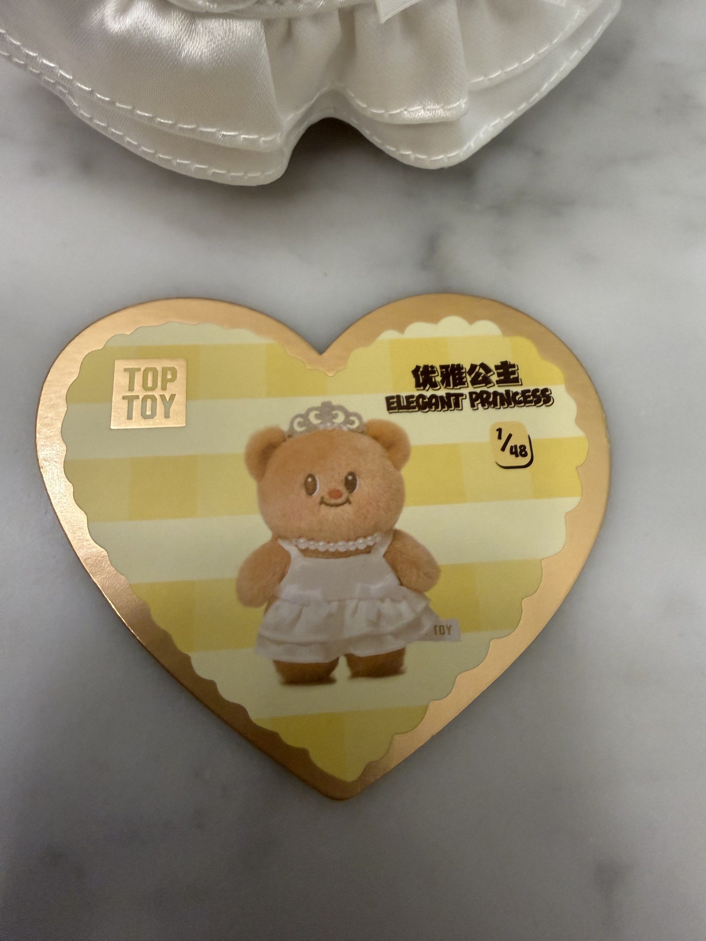 Butterbear Secret Edition Elegant Princess Blind Box, Hobbies & Toys ...