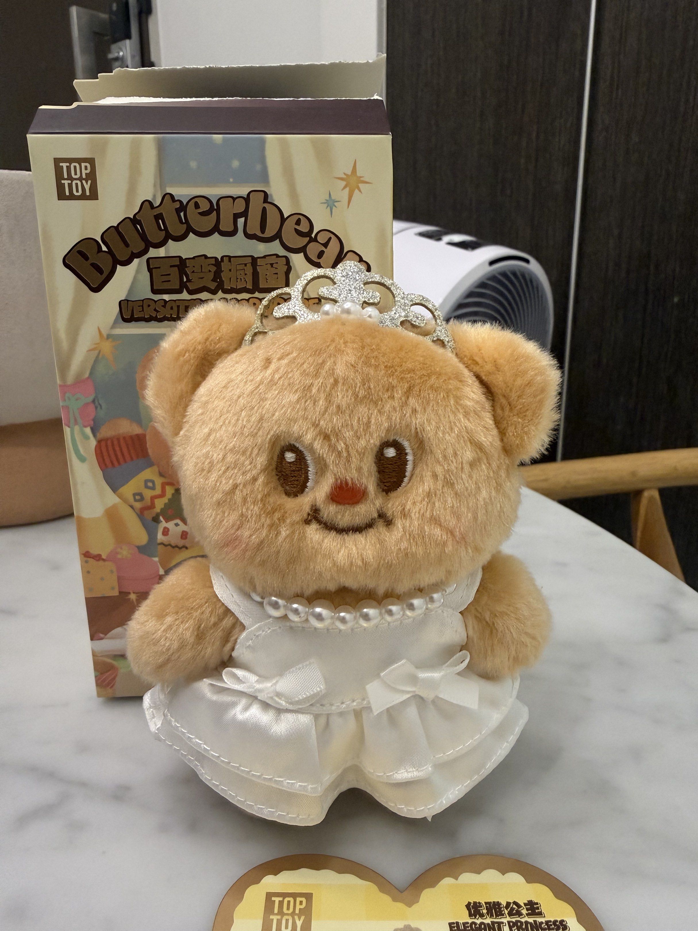 Butterbear Secret Edition Elegant Princess Blind Box, Hobbies & Toys ...