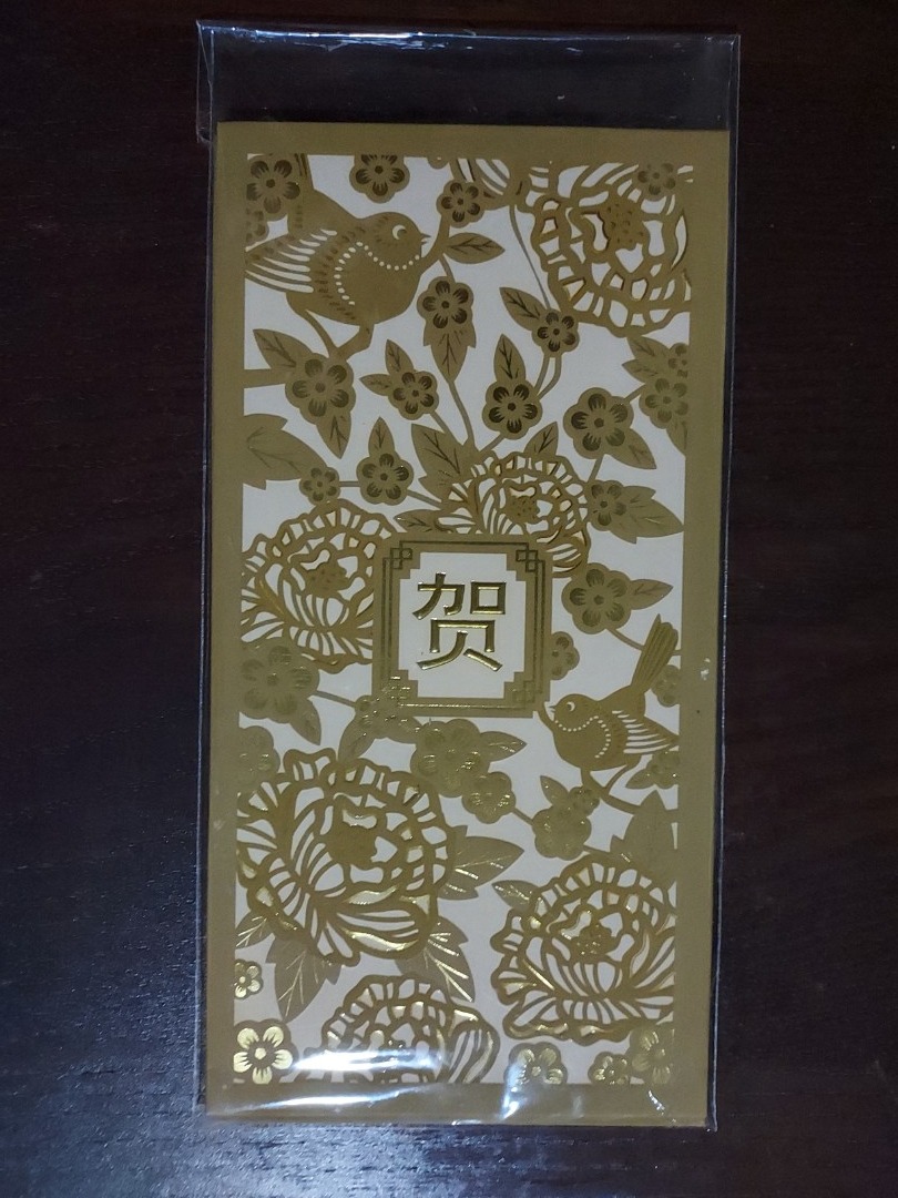 CNY Great Eastern Red Packets (5 pieces) Happy Chinese New Year Gold ...