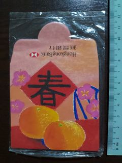CNY Cycle & Carriage Red Packets Gong Xi Fa Cai 恭贺新喜 吉祥如意 C&C New ...