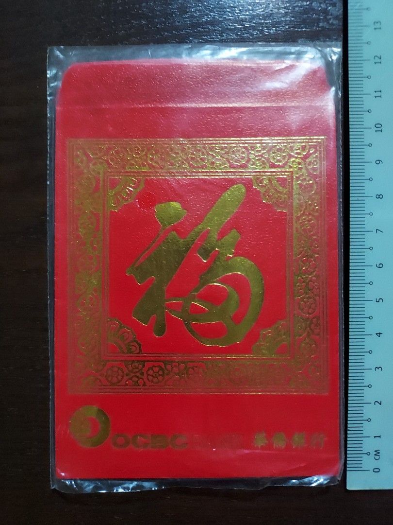 CNY OCBC Bank Red Packets (10 pieces) Hong Ang Bao Gong Xi Fa Cai 福 New ...