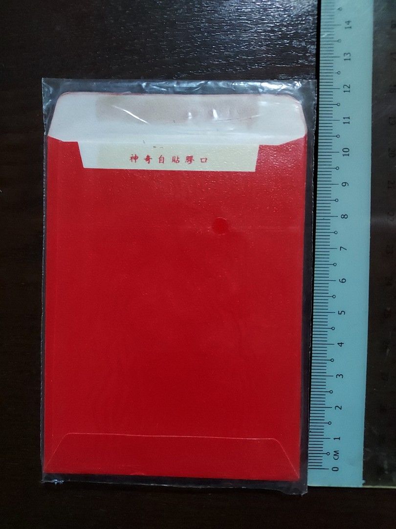 CNY OCBC Bank Red Packets (10 pieces) Hong Ang Bao Gong Xi Fa Cai 福 New ...