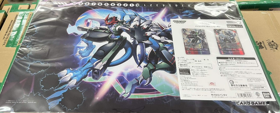 Digimon TCG Playmat & Card Set Paildramon & Dinobeemon [JP], Hobbies ...