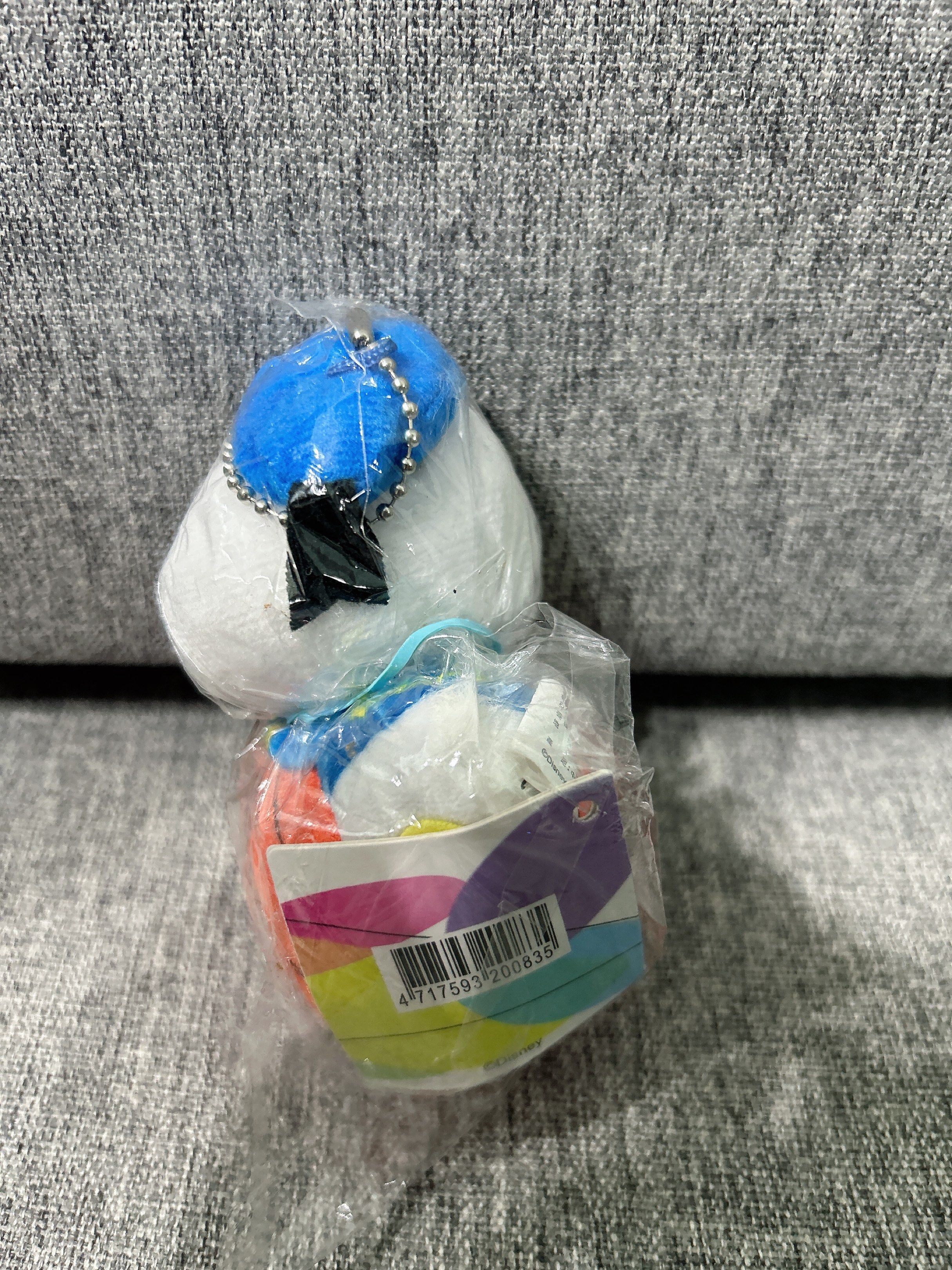 Disney Donald Duck Basketball Plushie Keychain, Hobbies & Toys, Toys ...