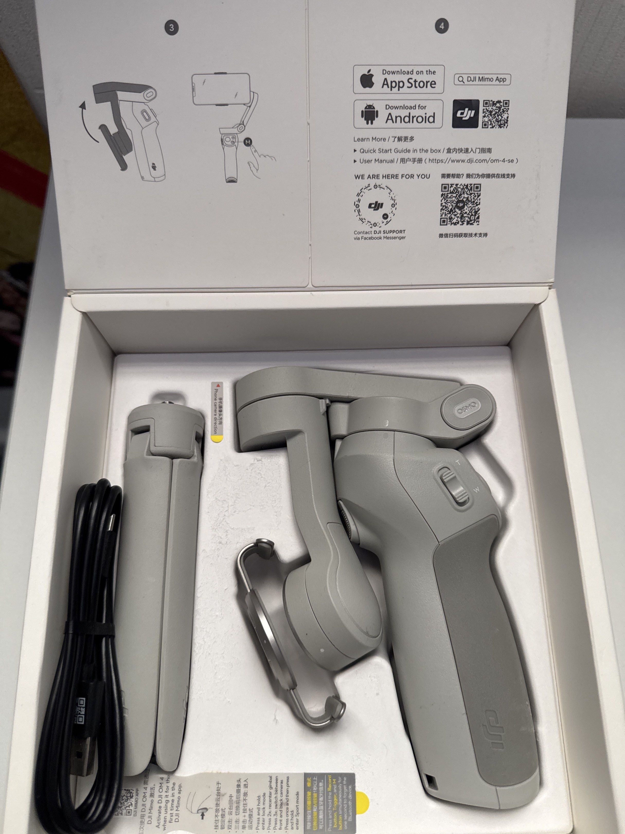 DJI OM 4 SE Smartphone Stabilizer - Brand New, Photography, Photography ...