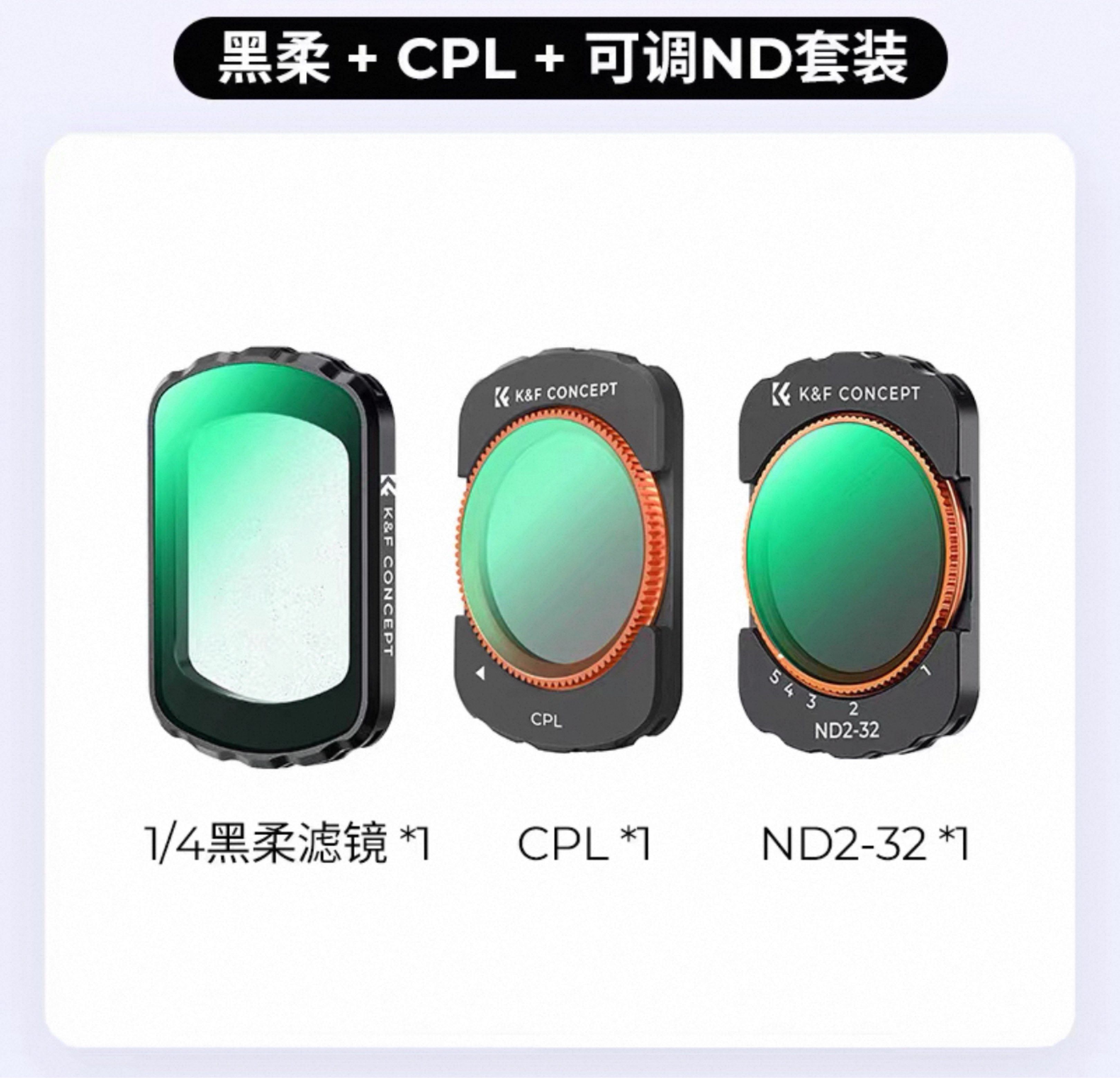 DJI Osmo Pocket 3 Standard Combo + Accessories, Photography, Video ...