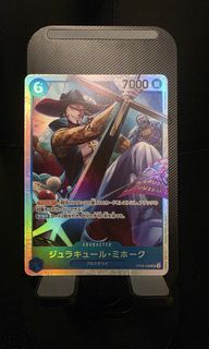 portrait.of.pirates: ONE PIECE SA-LIMITED - Hawk Eye Dracule Mihawk Ver ...