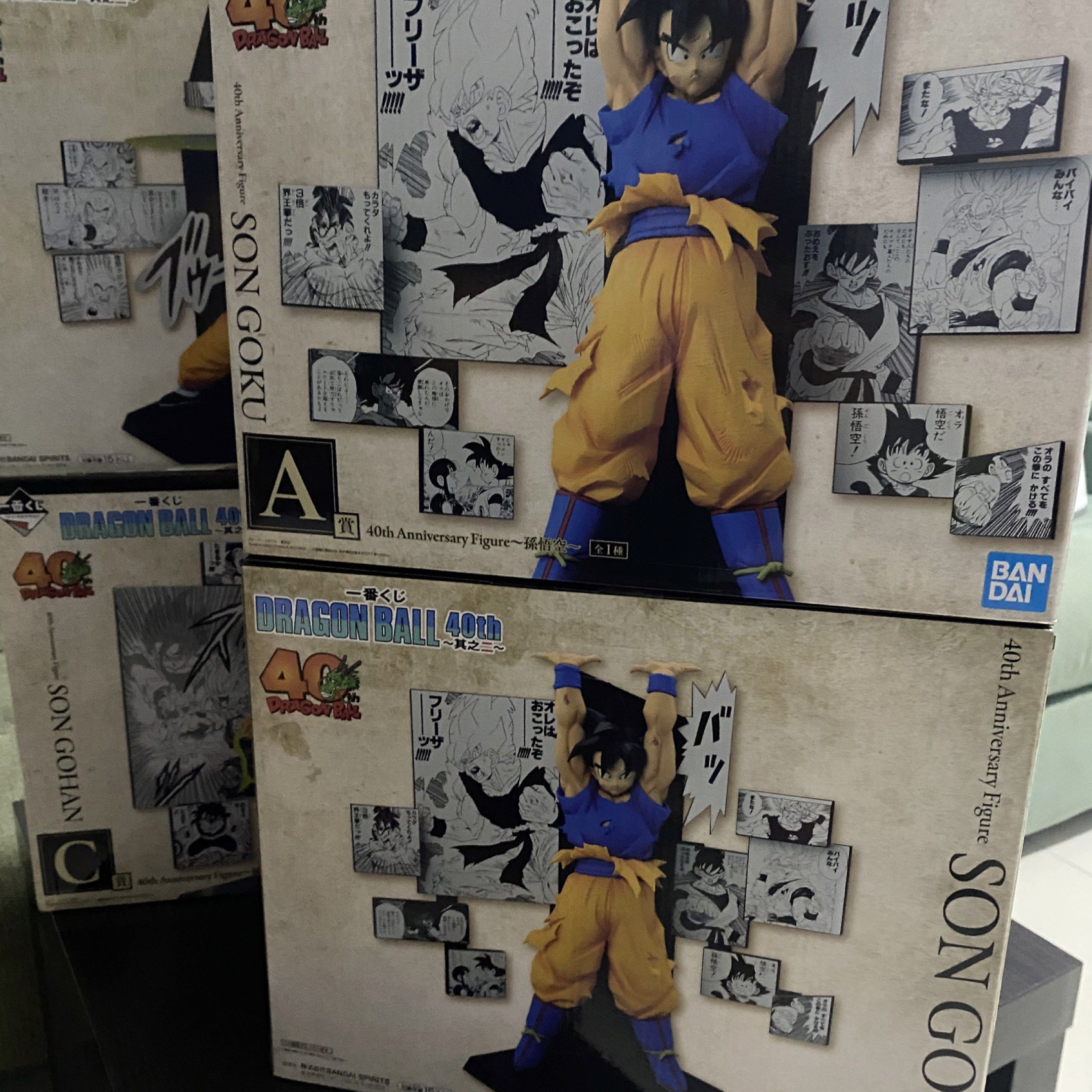 Dragon Ball Kuji 40th Anniversary Son Goku Figure, Hobbies & Toys, Toys ...