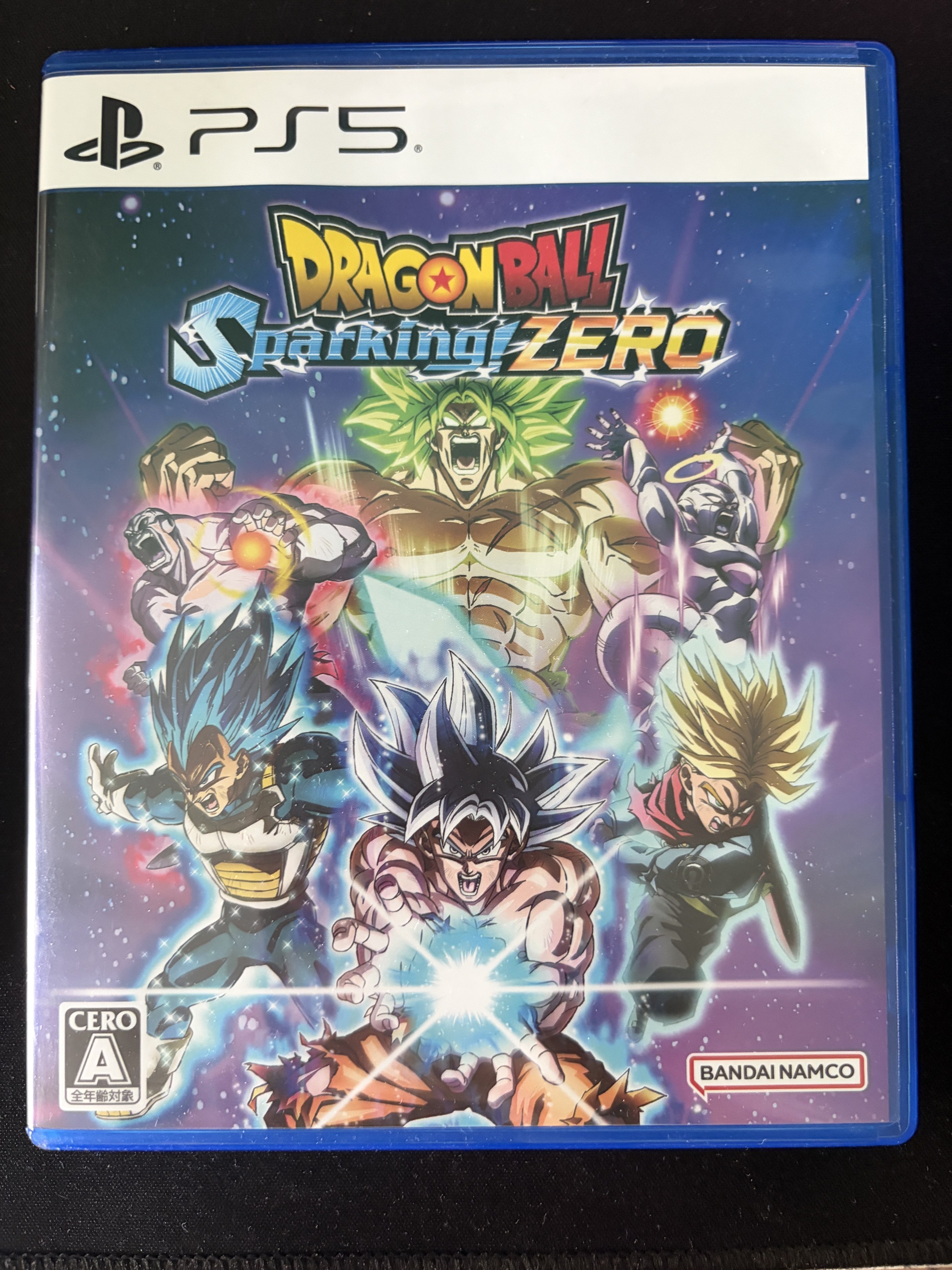 Dragon Ball: Sparking! Zero - PS5, Video Gaming, Video Games ...