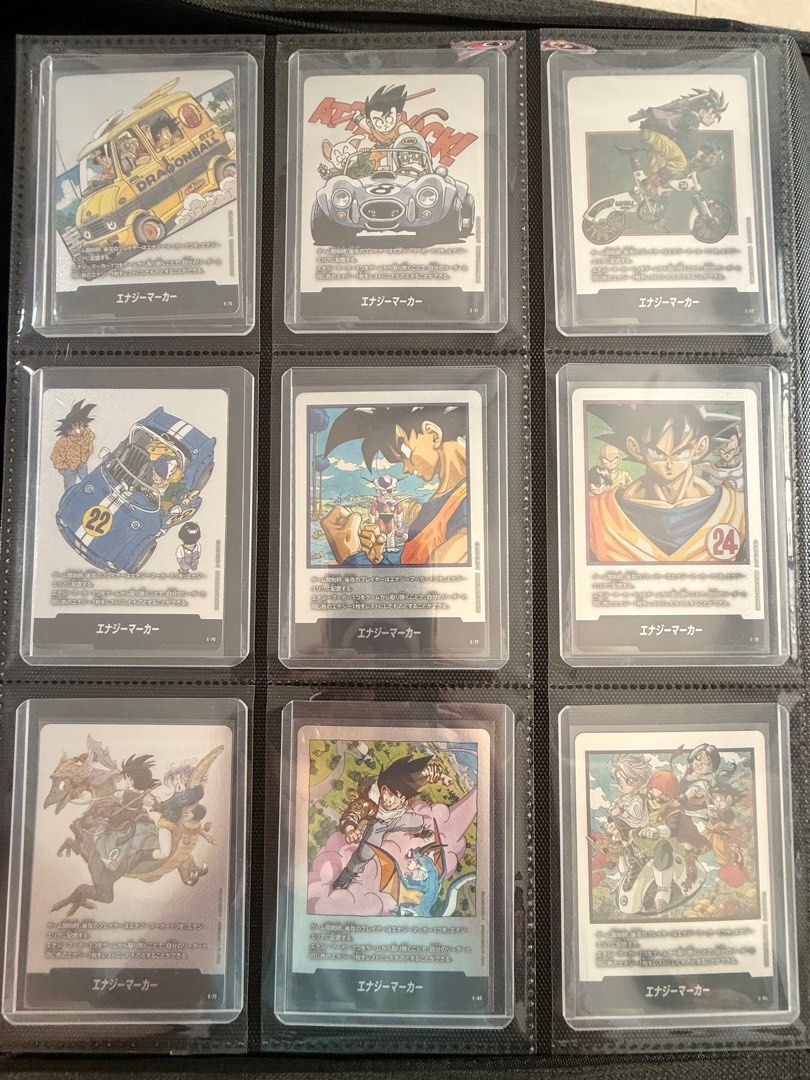 Dragon Ball Z Energy Marker Trading Cards , Hobbies & Toys, Toys ...