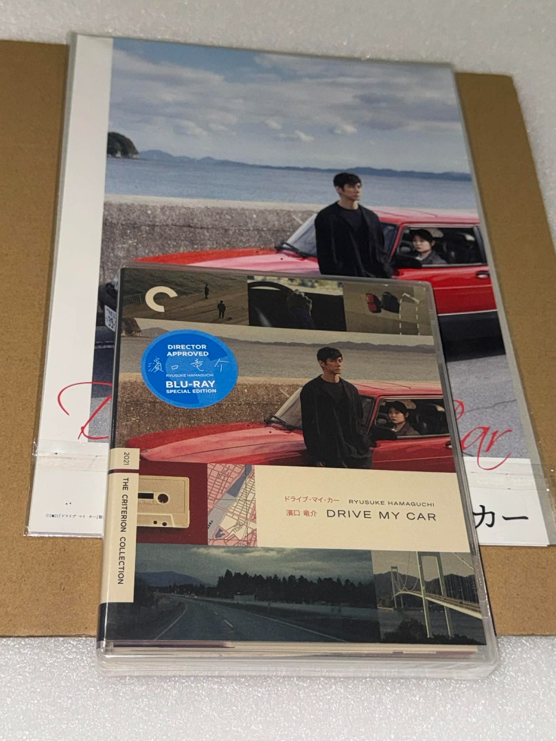 Drive My Car (The Criterion Collection) [Blu-ray] (Sealed) with set of ...