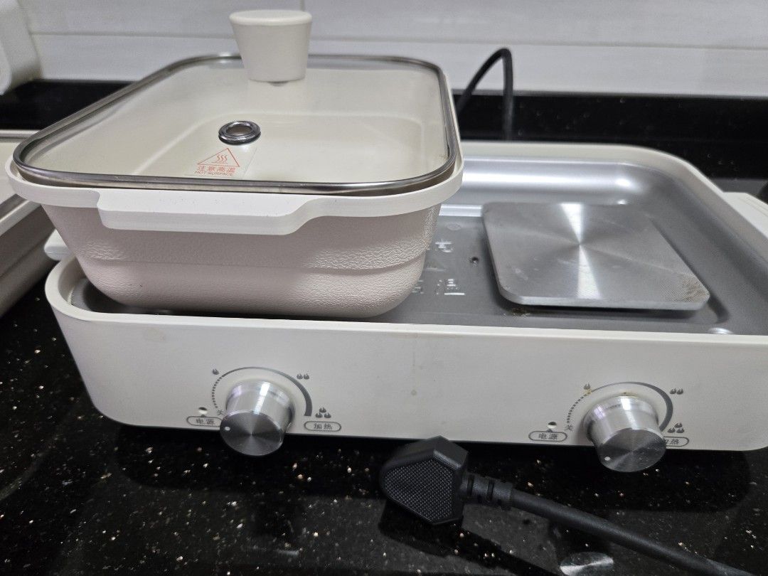 Duo Electric Pot Cooker, TV & Home Appliances, Kitchen Appliances ...
