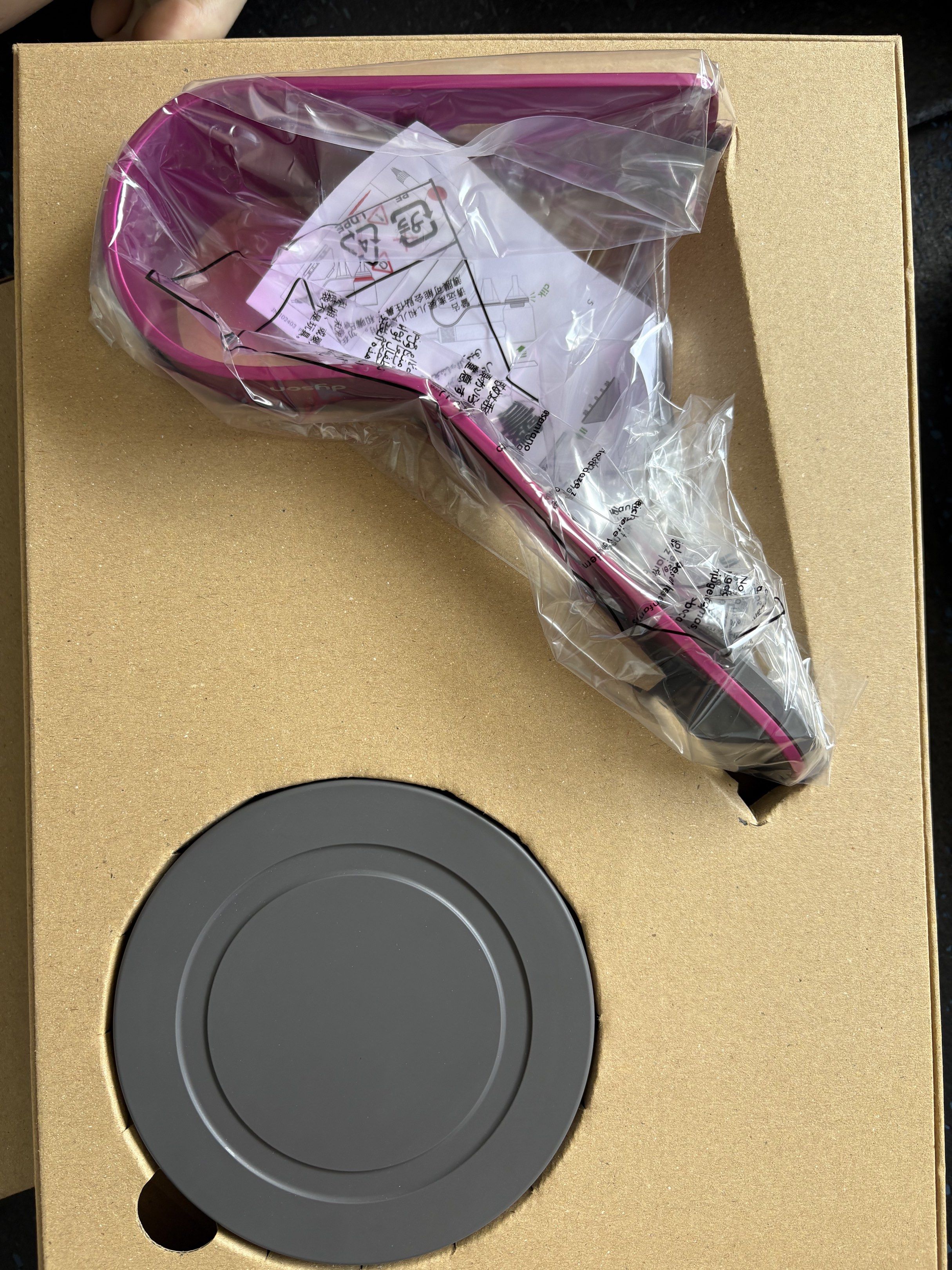 Dyson Supersonic Hair Dryer Stand- Brand New, Beauty & Personal Care ...