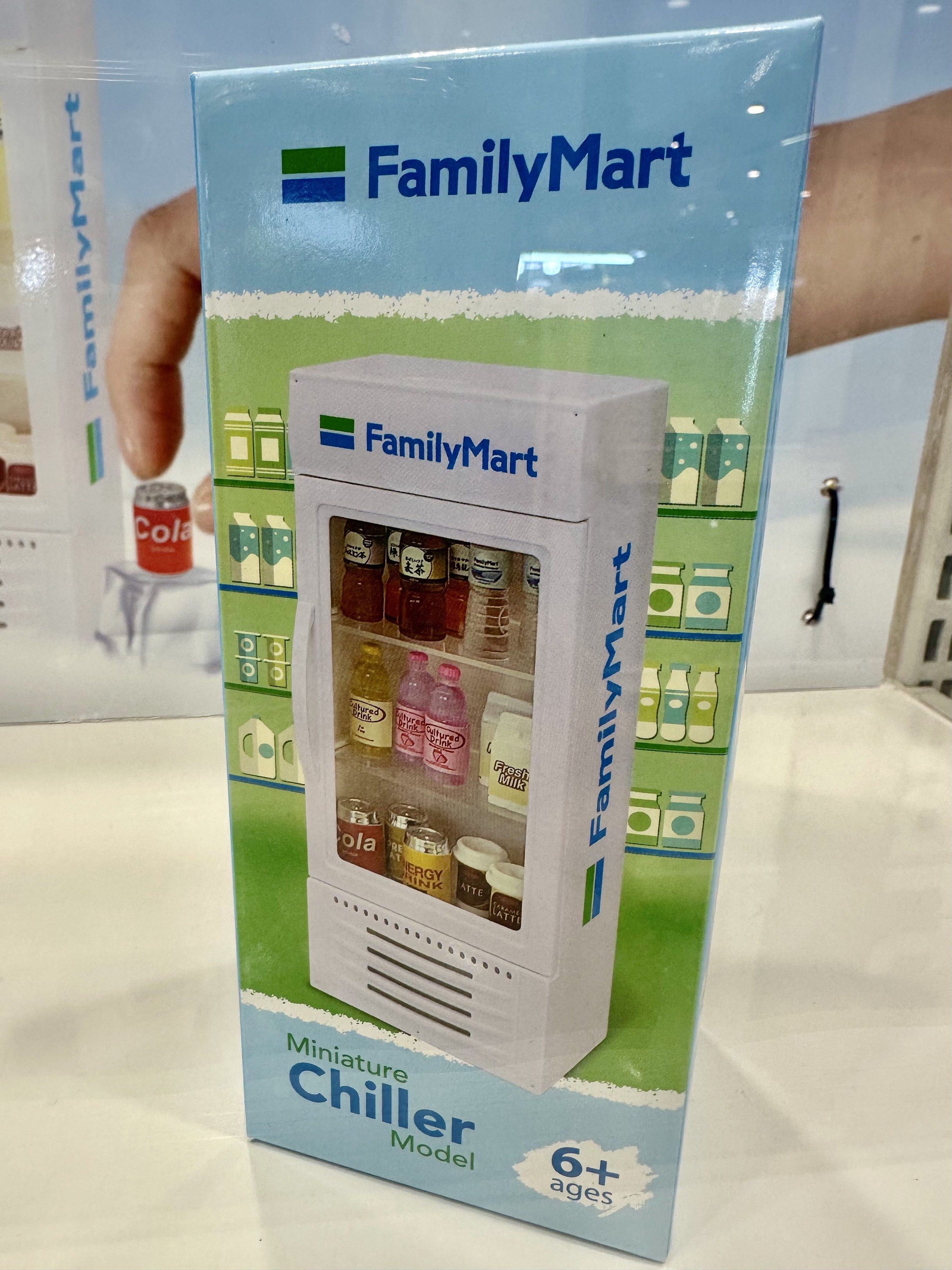 Family Mart Miniature Freezer / Mini Chiller Building Block Set 711 ...