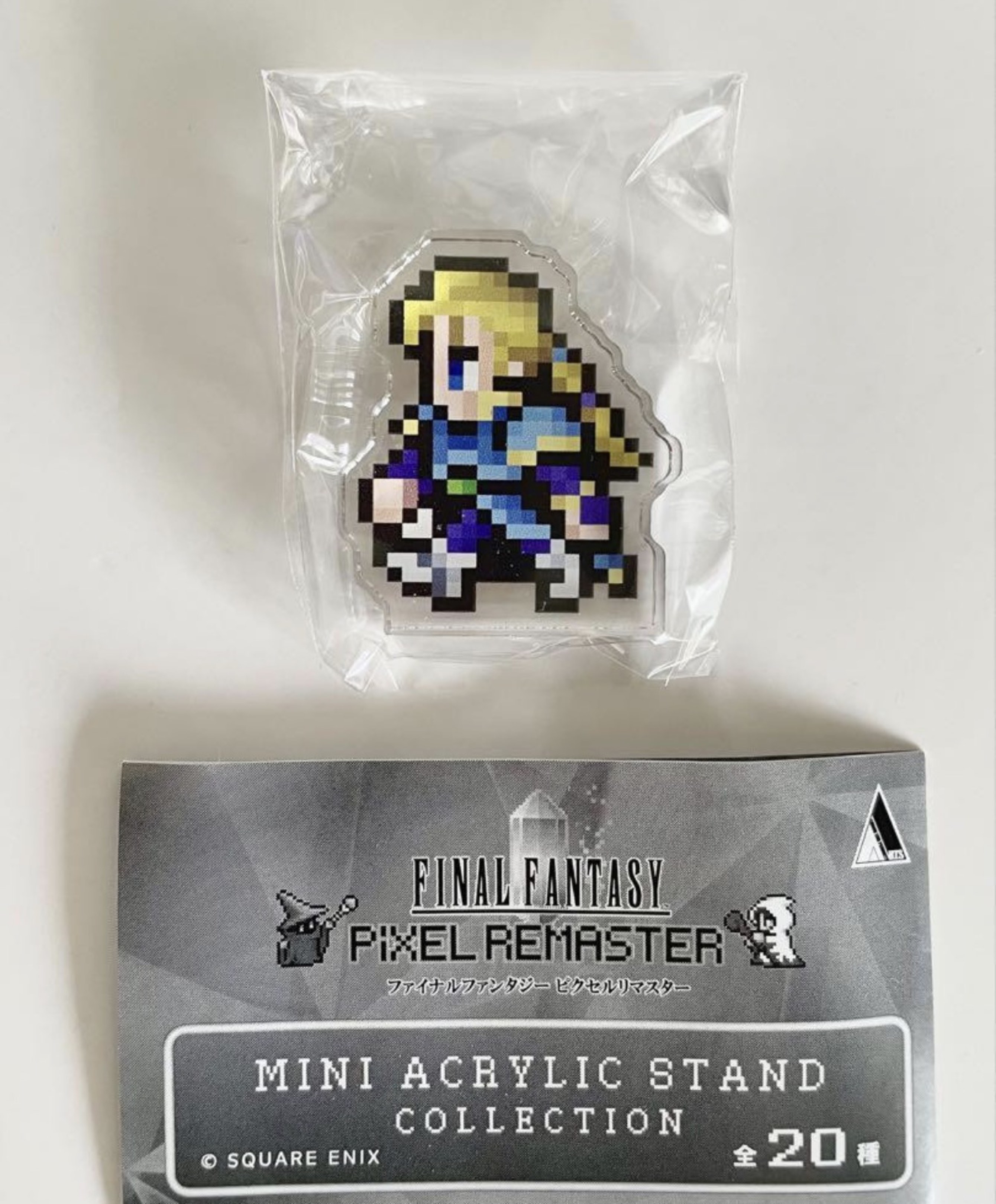 Final Fantasy Pixel Art, Hobbies & Toys, Collectibles & Memorabilia ...