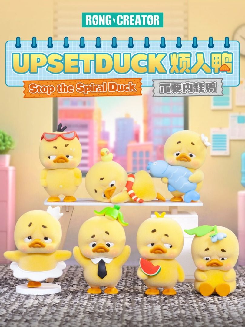 [Free Delivery] Upset Duck: Stop the Spiral Duck Series - Blind Box ...