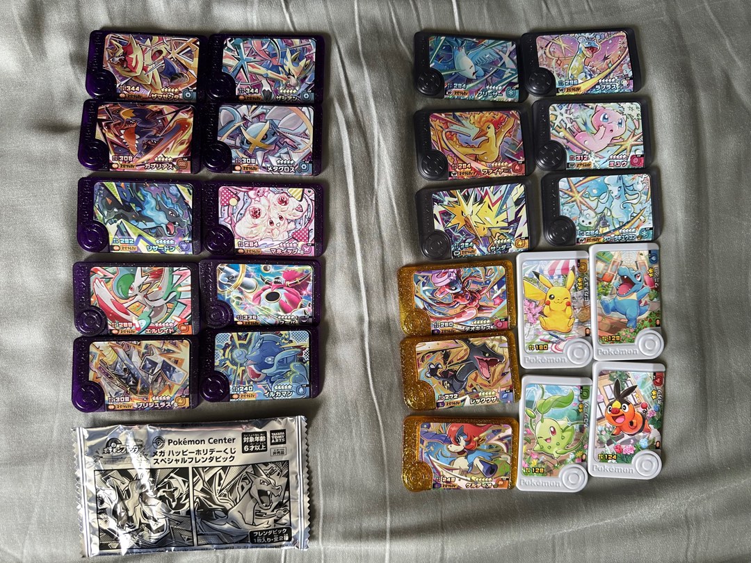 Frienda Japan tags, Hobbies & Toys, Toys & Games on Carousell