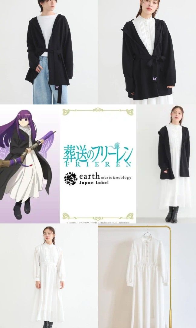 [Frieren] Earth Music & Ecology Fashion Collaboration Merch (Pre-Order ...