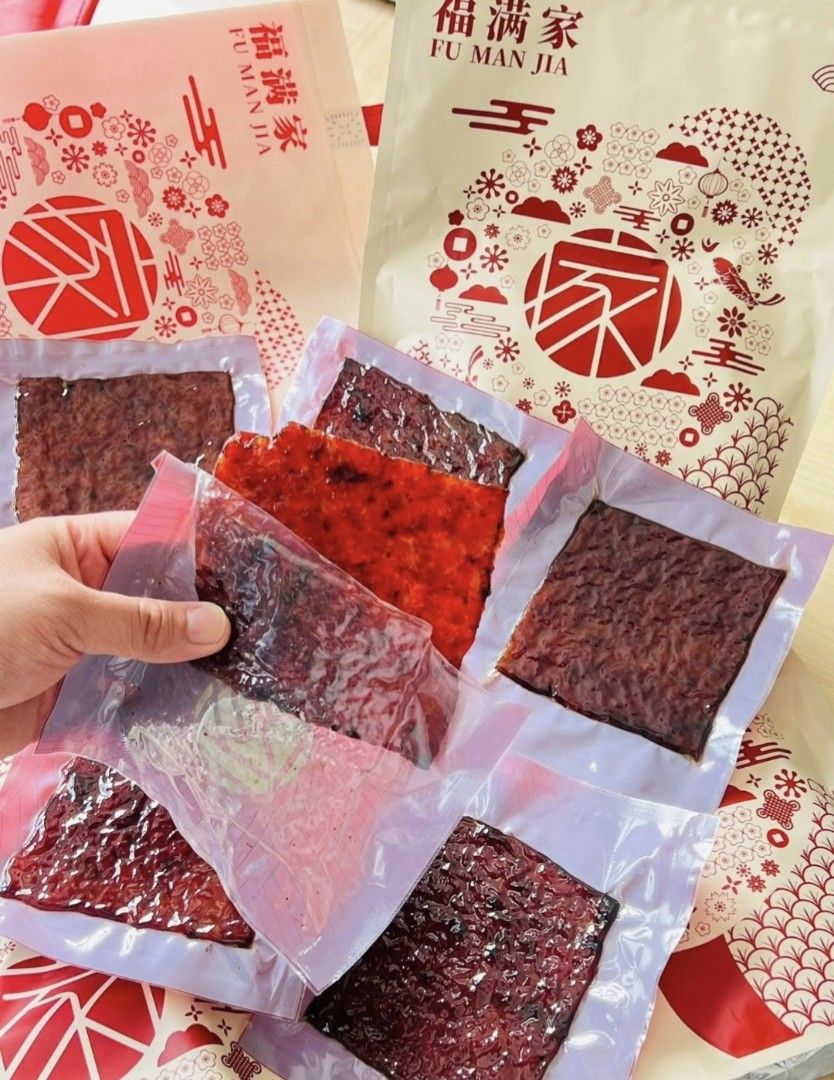 Fu Man Jia Bak Kwa - Delicious Chinese New Year Treat!, Food & Drinks ...