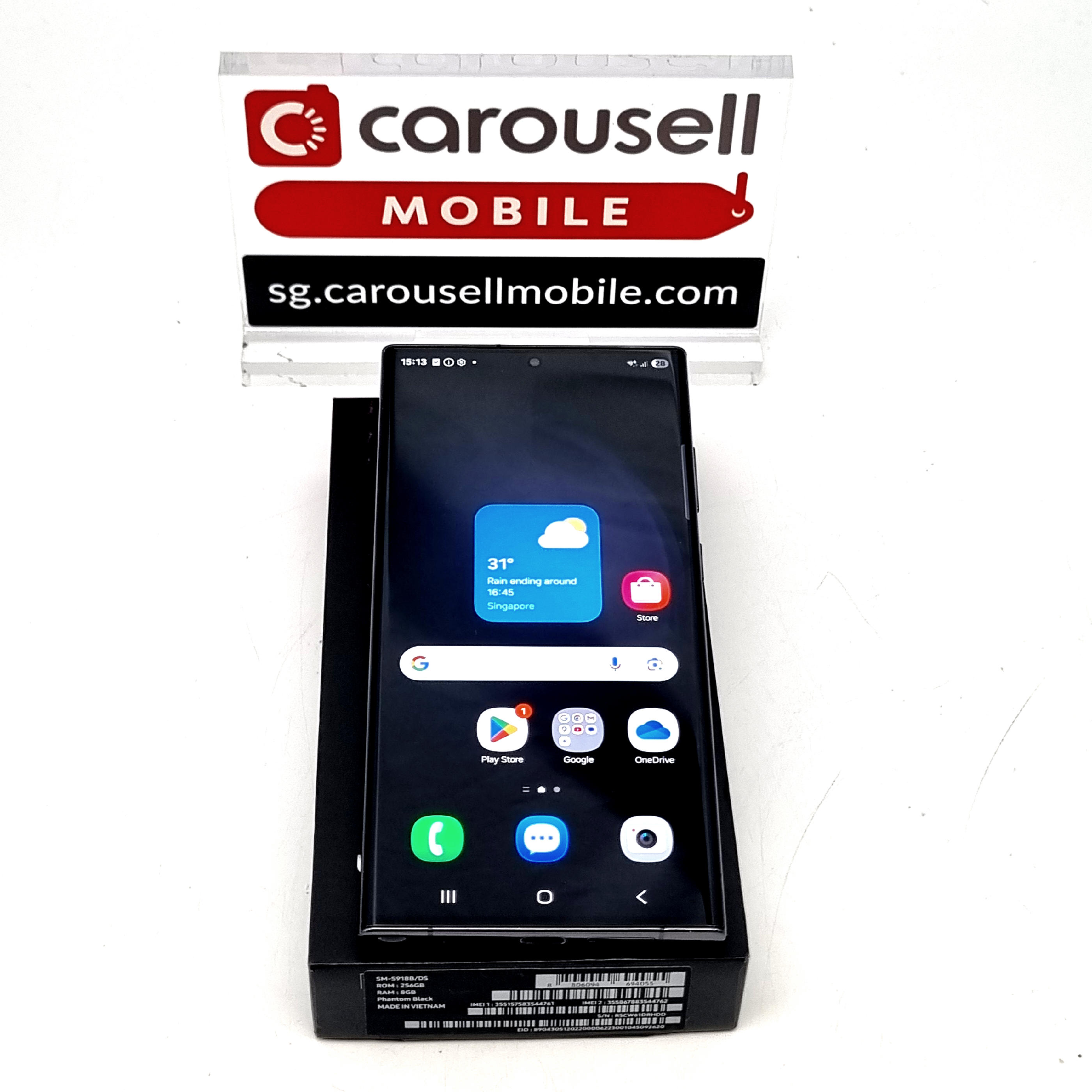 Galaxy S23 Ultra 5G 256GB Phantom Black, Mobile Phones & Gadgets ...