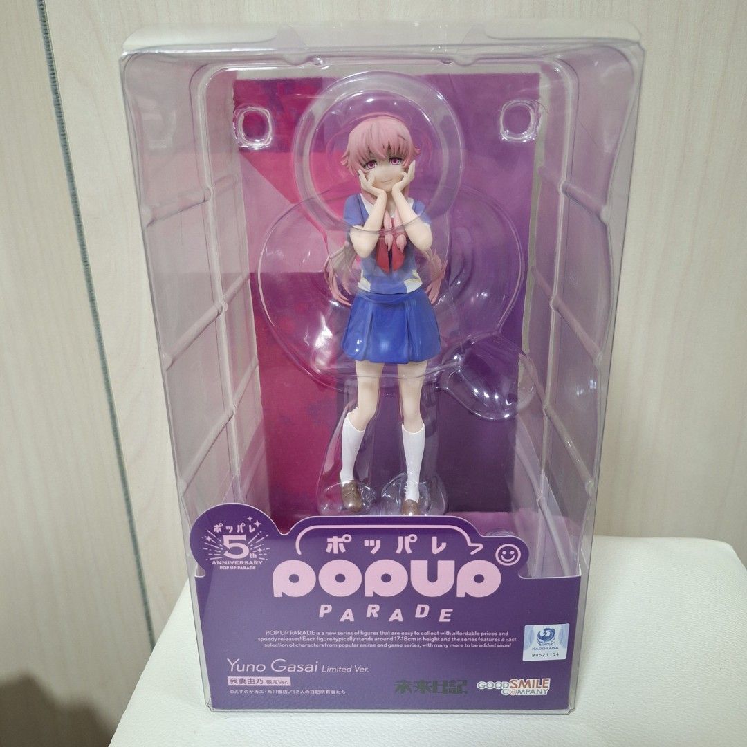 Gasai Yuno Limited ver. Pop up parade figure figurine, Hobbies & Toys ...