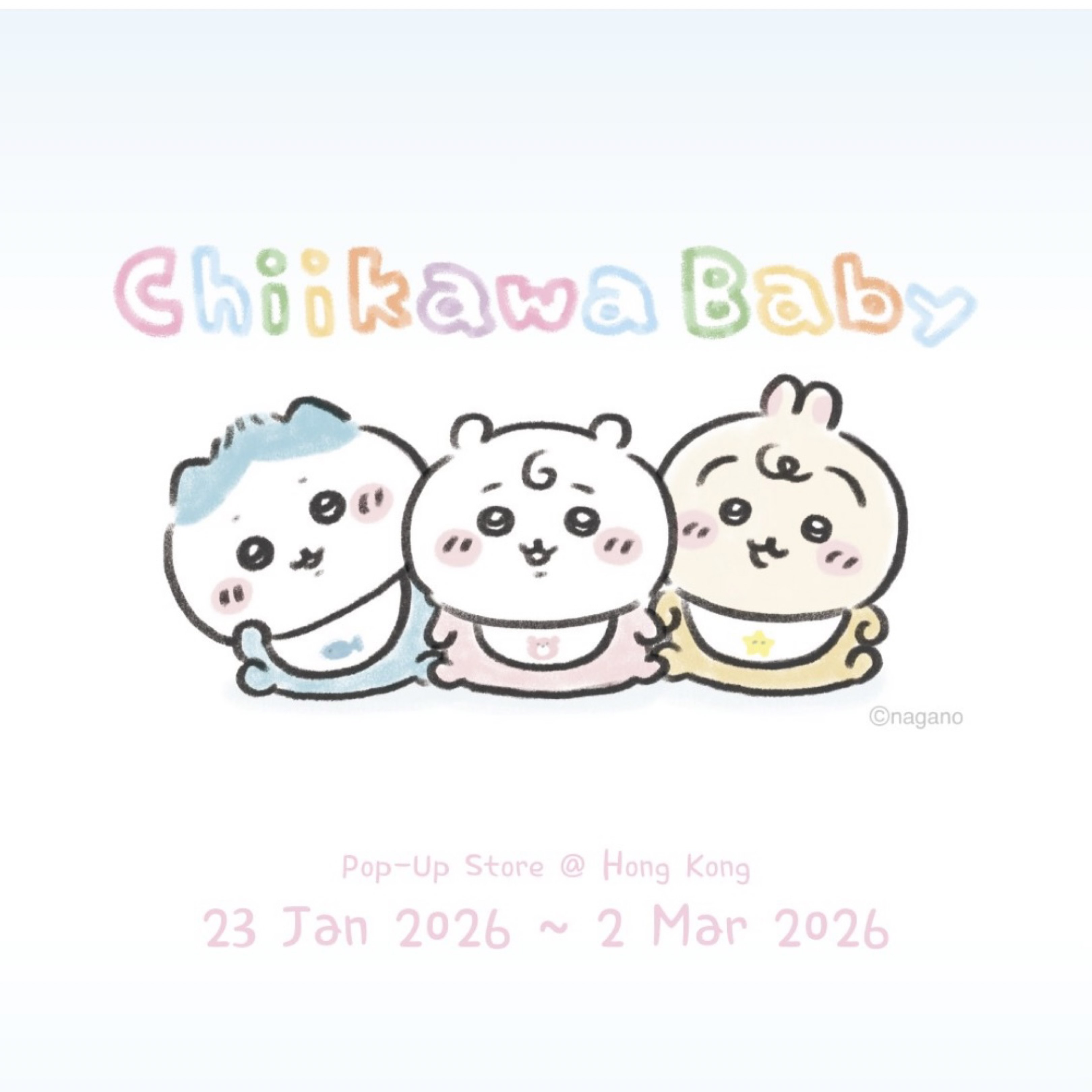 HK MOKO CHIIKAWA BABY POP UP STORE 代購, 興趣及遊戲, 玩具 & 遊戲類 - Carousell