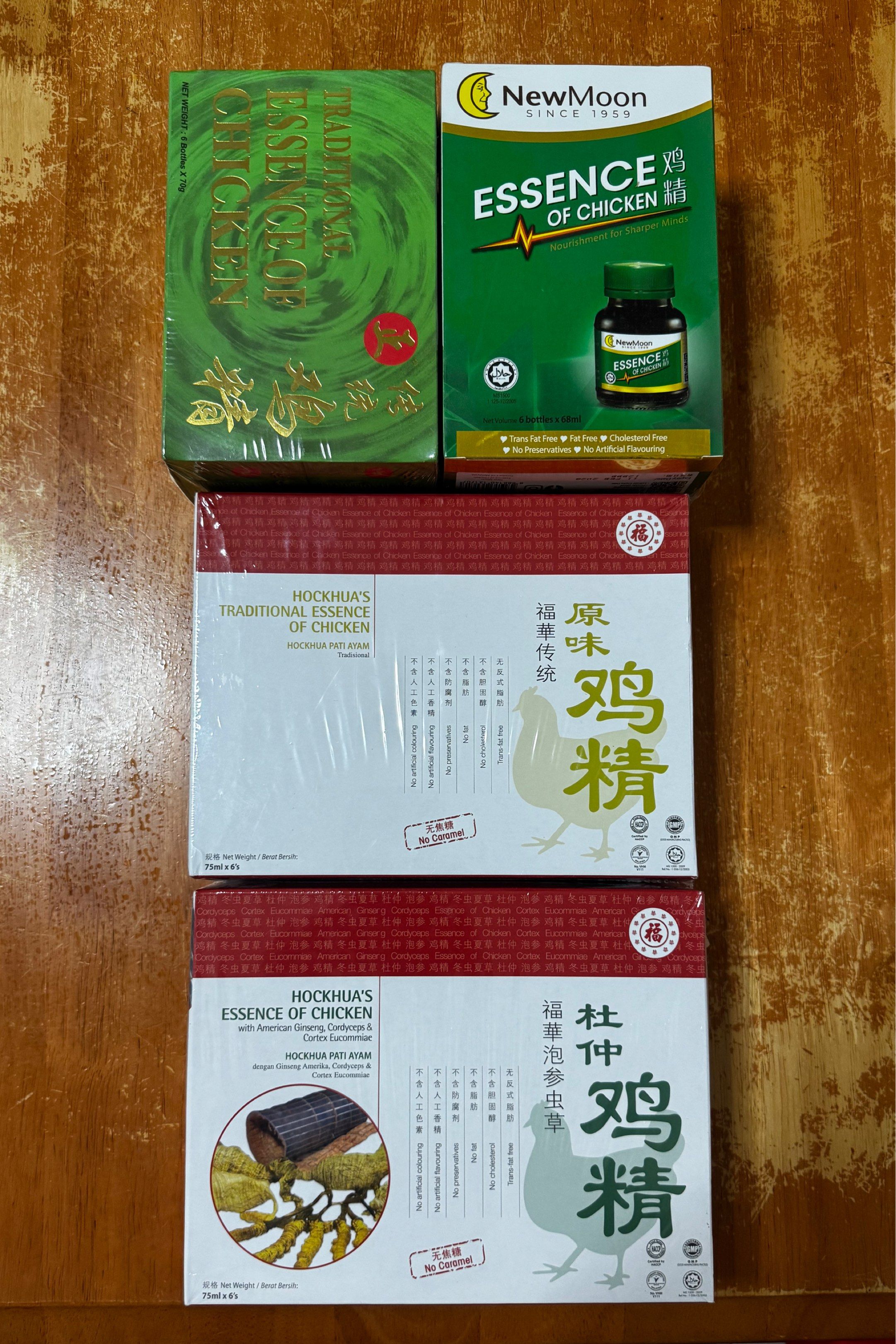 Hockhua & New Moon Essence of Chicken, Health & Nutrition, Health ...