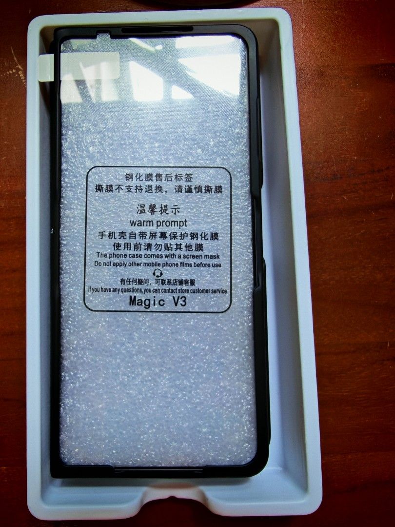 Honor Magic V3 Case, Mobile Phones & Gadgets, Mobile & Gadget ...