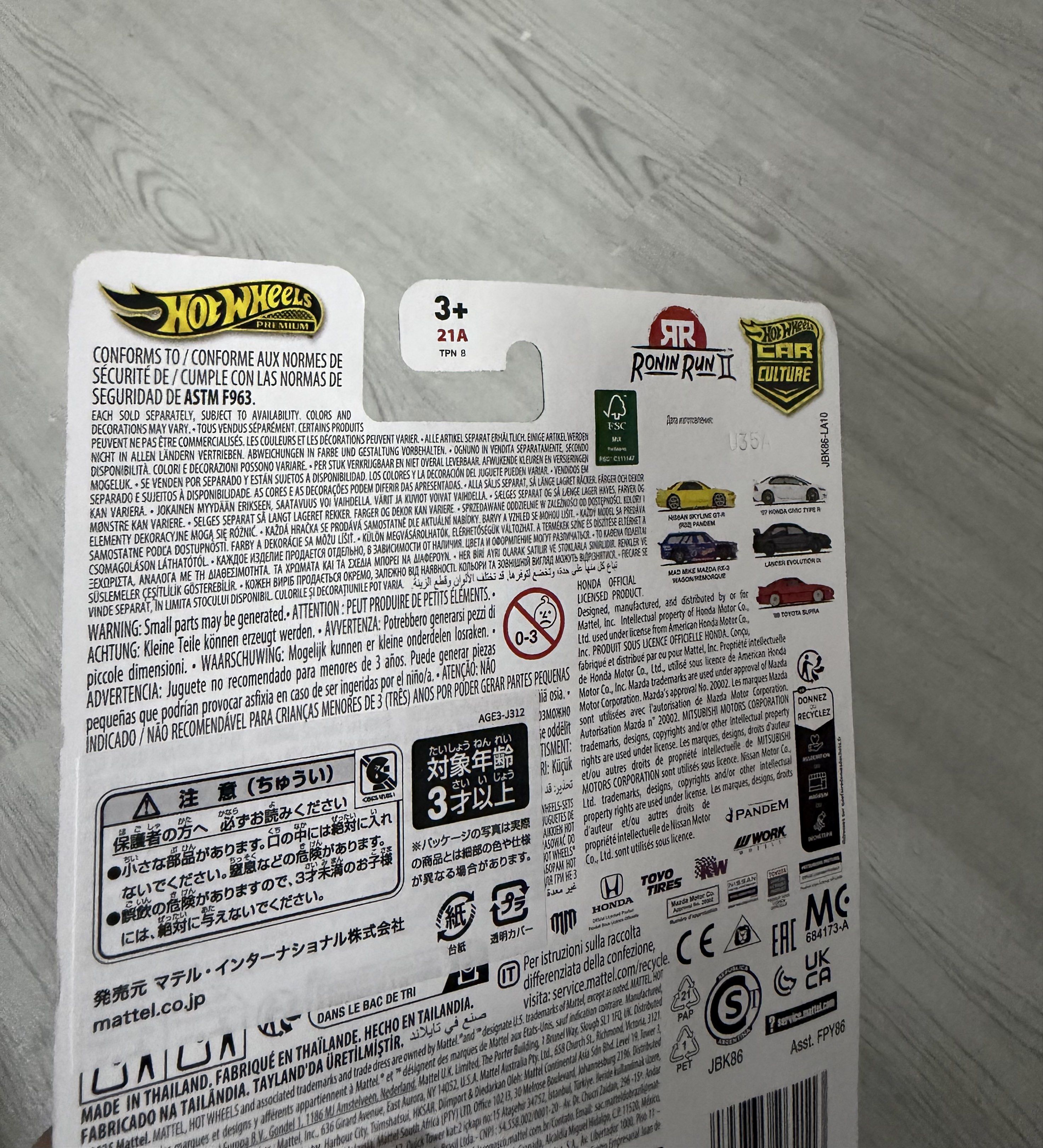 Hot wheels Lancer Evolution IX, Hobbies & Toys, Collectibles ...