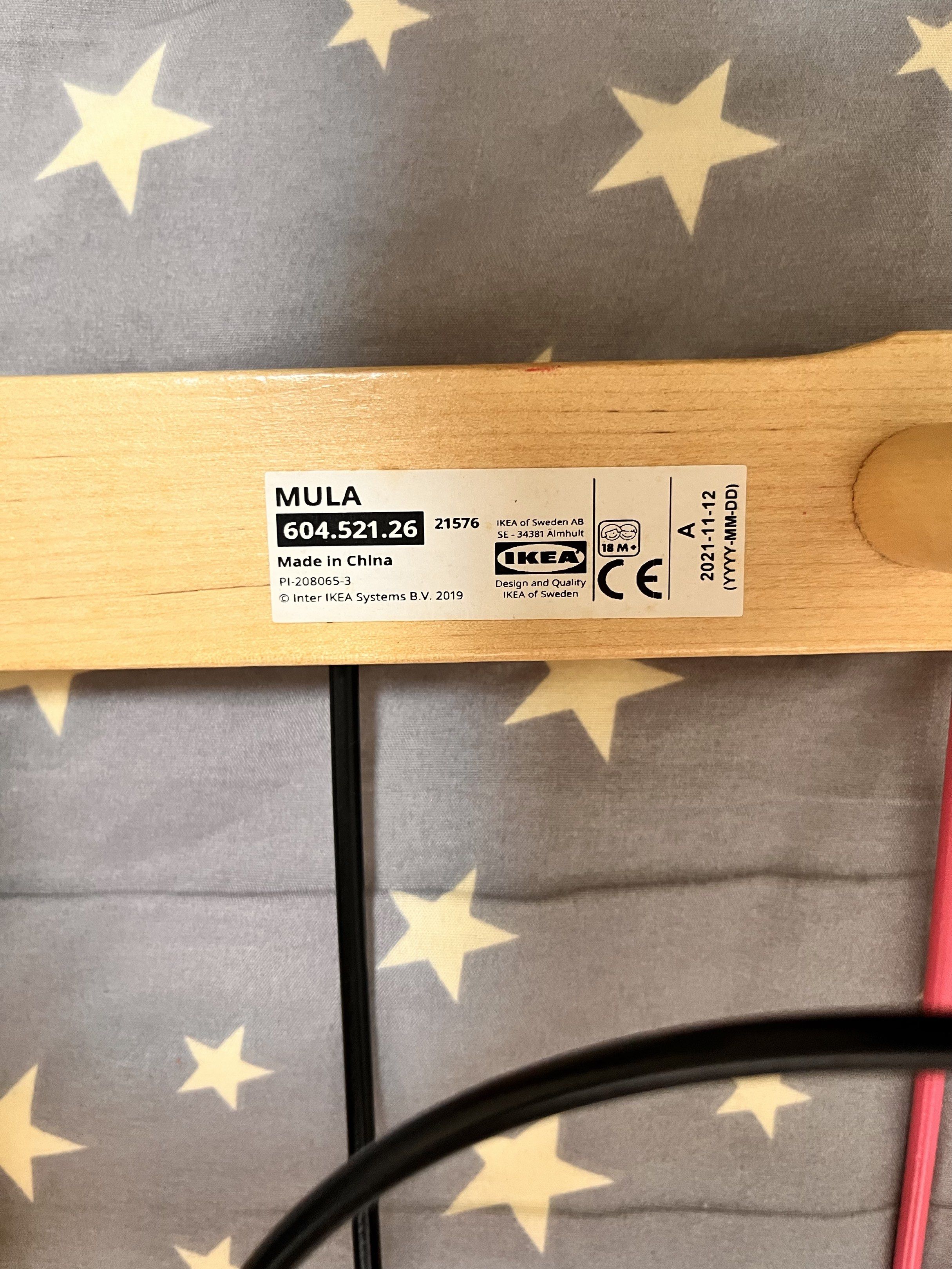 IKEA MULA Bead Maze - Wooden Baby Toy, Babies & Kids, Infant Playtime ...