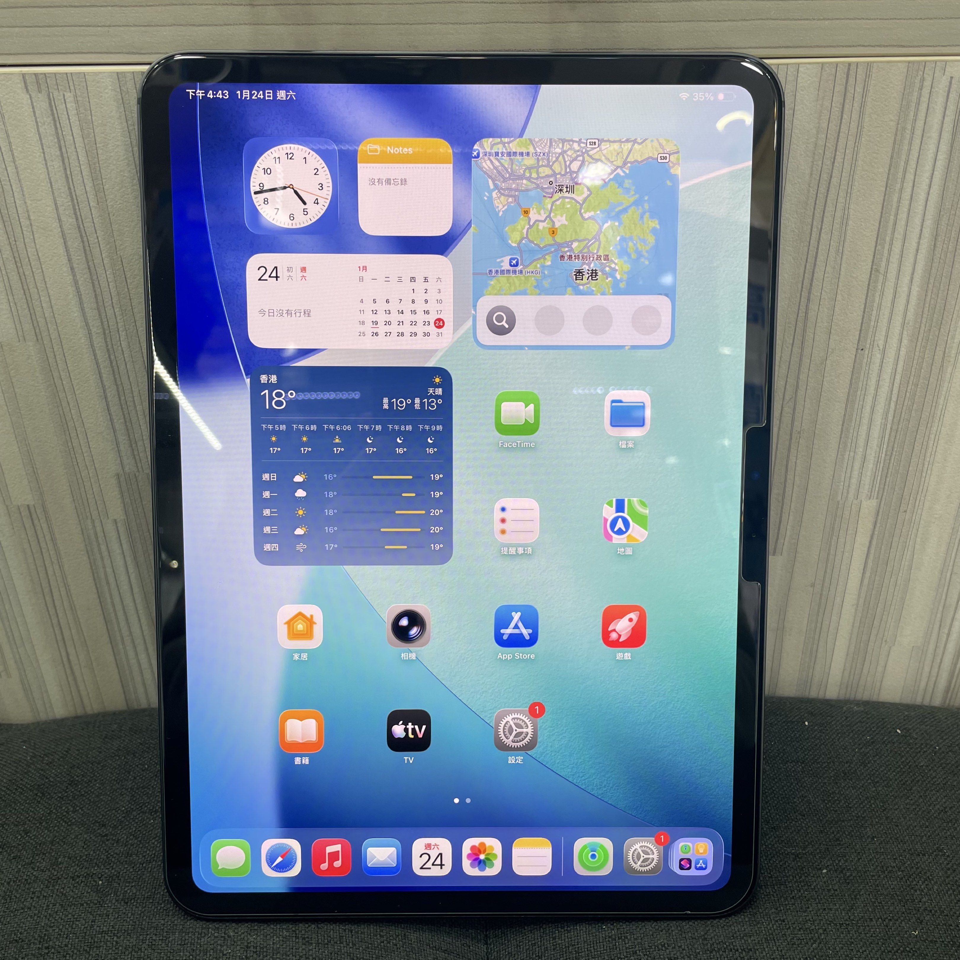 iPad Pro 11” / M4 / 256GB / wifi / 100%🔋/ 99%New / Apple 原廠保養2026/08 ...