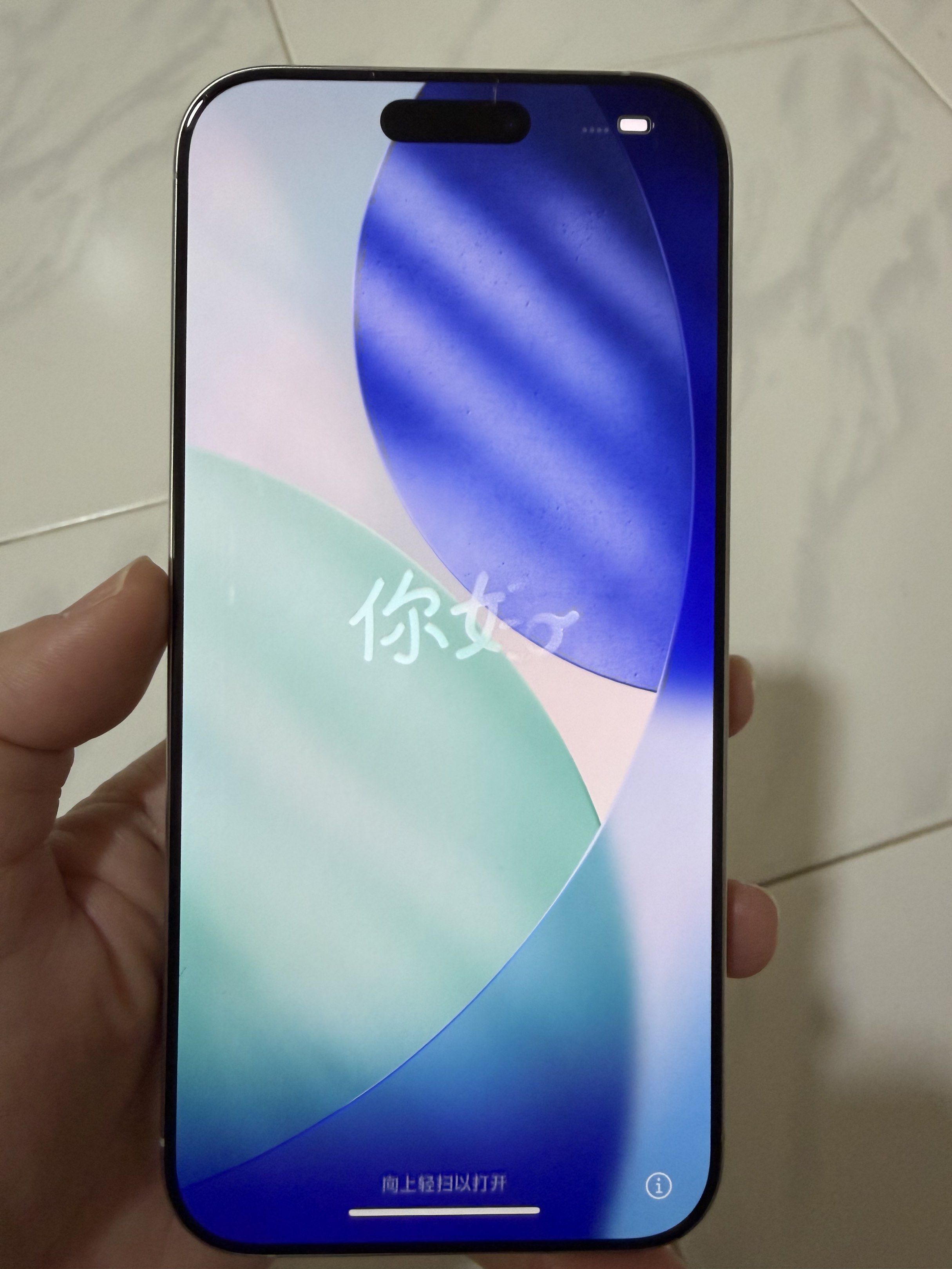 iPhone 16 Pro Max 512GB White Titanium, Mobile Phones & Gadgets, Mobile ...