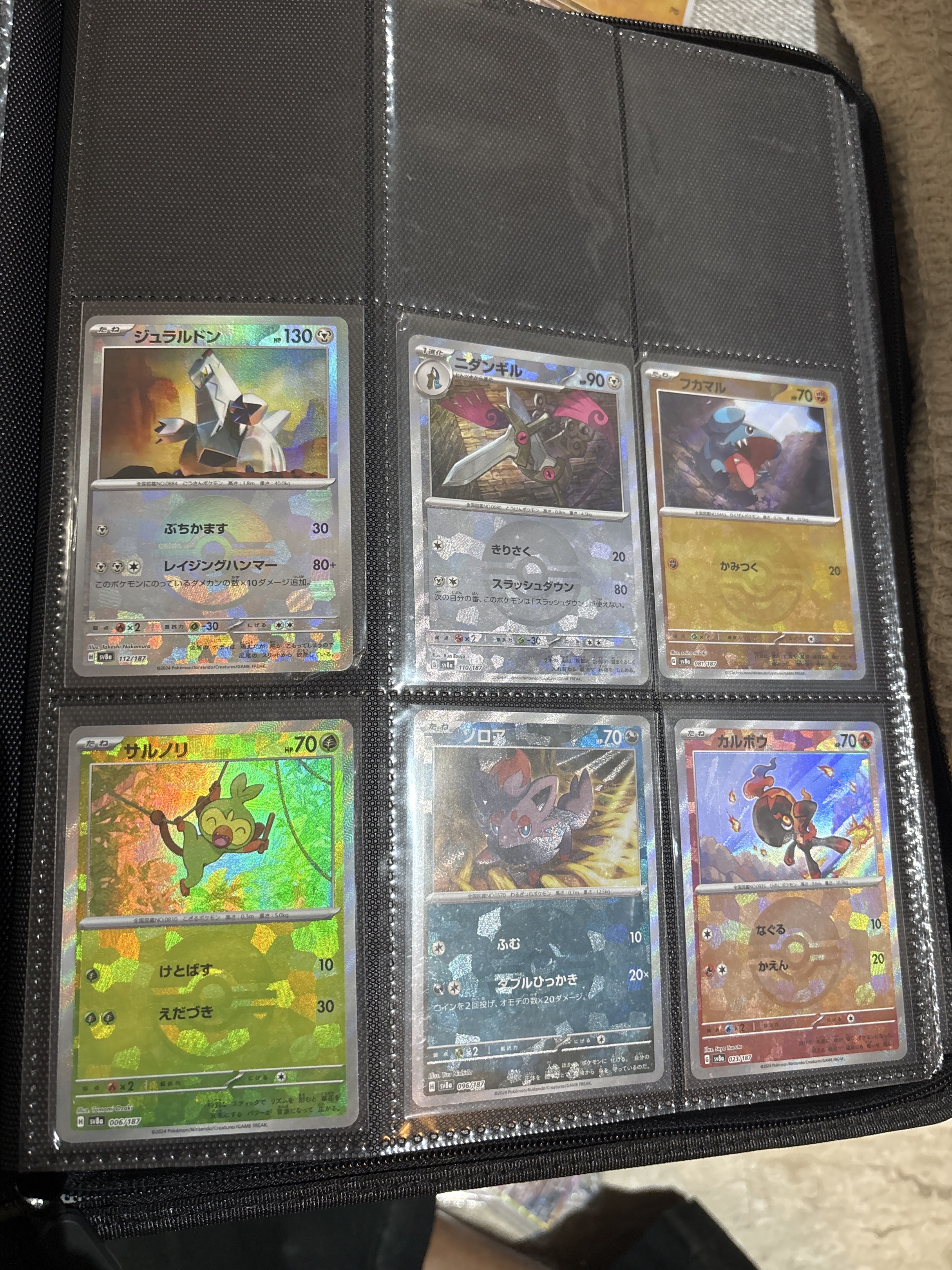 Japanese Pokemon Cards - Pokeball cards, Hobbies & Toys, Toys & Games ...