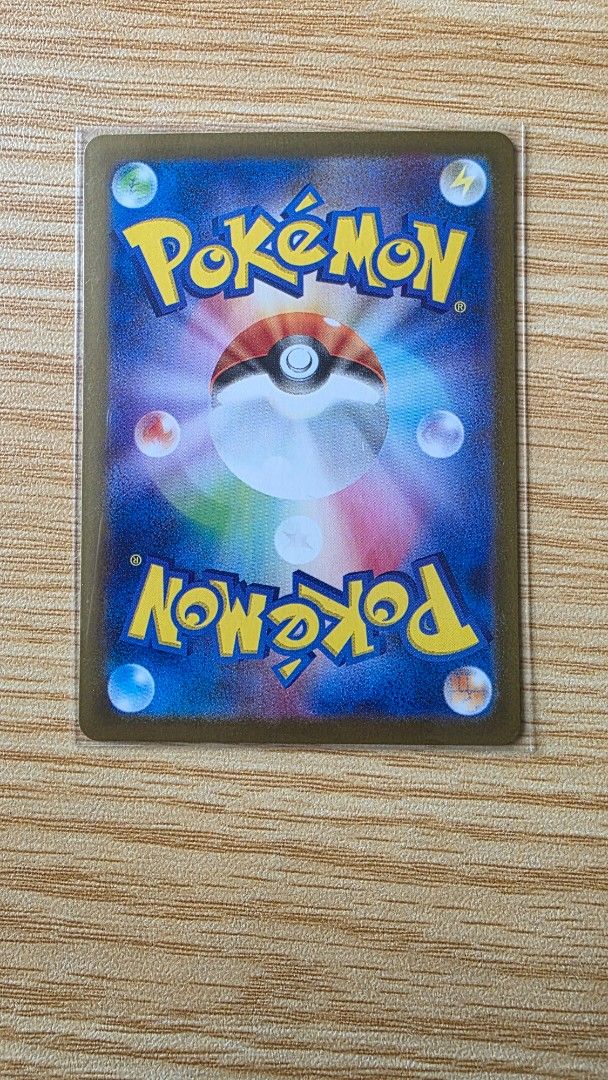 Jellicent Ex - Secret Art Rare White Flare, Hobbies & Toys, Toys ...