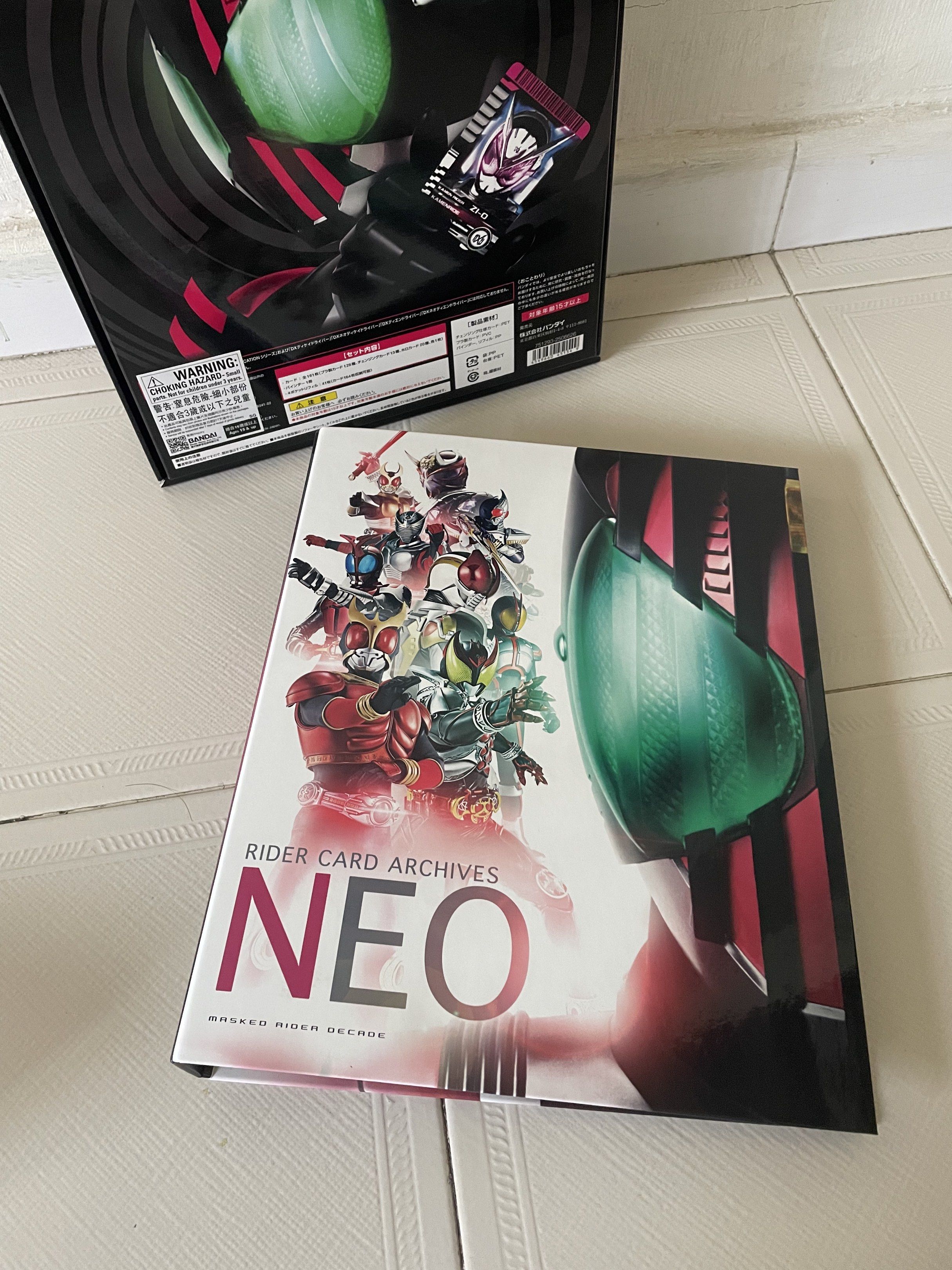 Kamen Rider Decade (Rider Cards Archive NEO), Hobbies & Toys, Toys ...