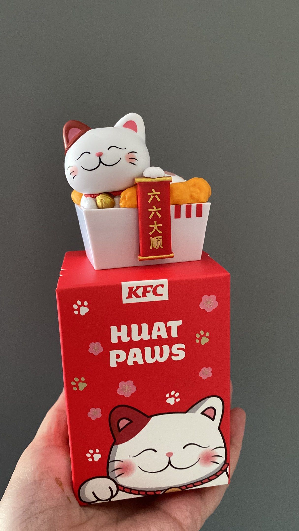 KFC Huat Paws Lucky Cat Chicken Bites, Hobbies & Toys, Toys & Games on ...