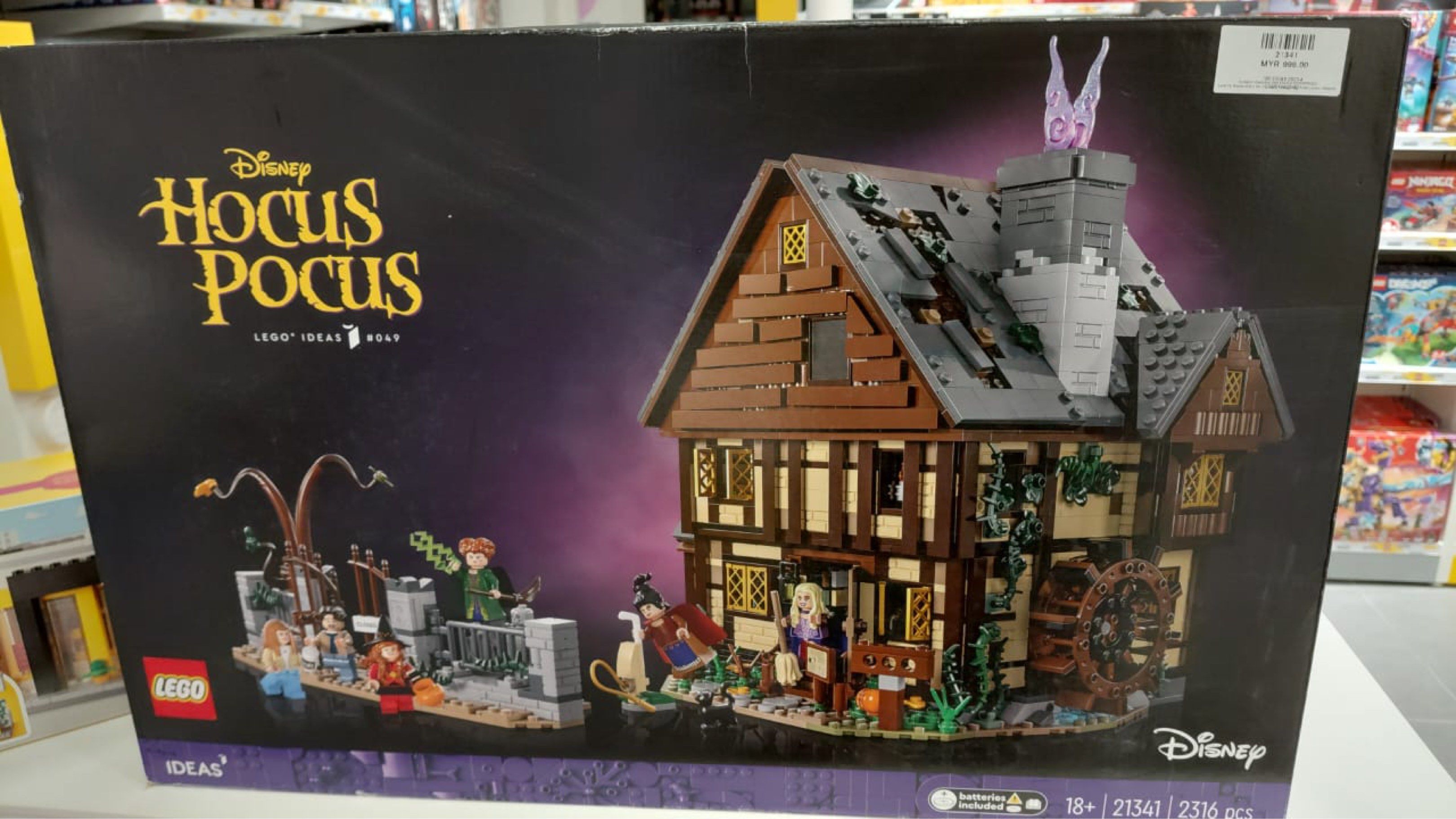 LEGO 21341 Disney Hocus Pocus Sanderson Sisters Cottage (Ideas ...